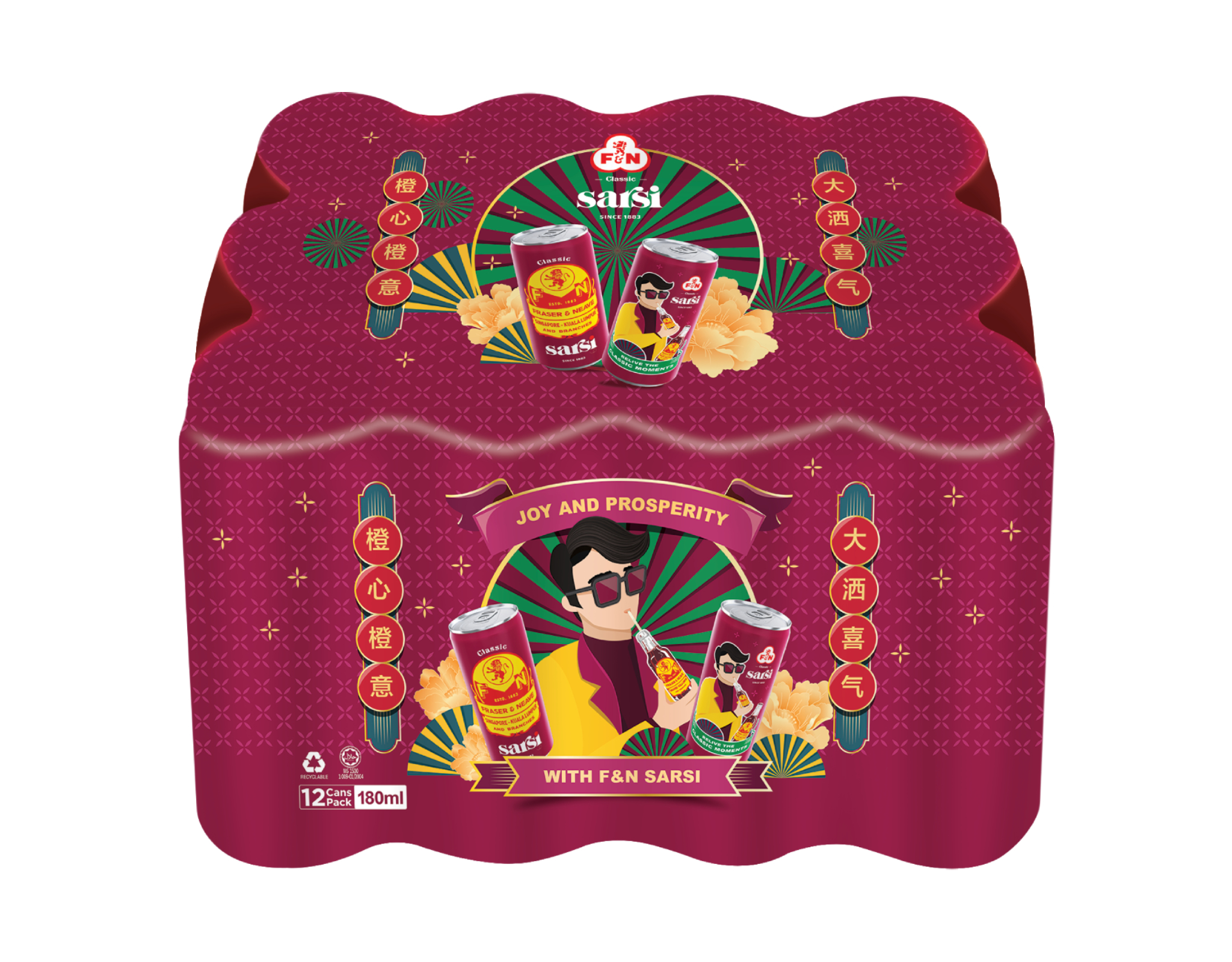 F&N Classic Sarsi Can CNY | myaeon2go