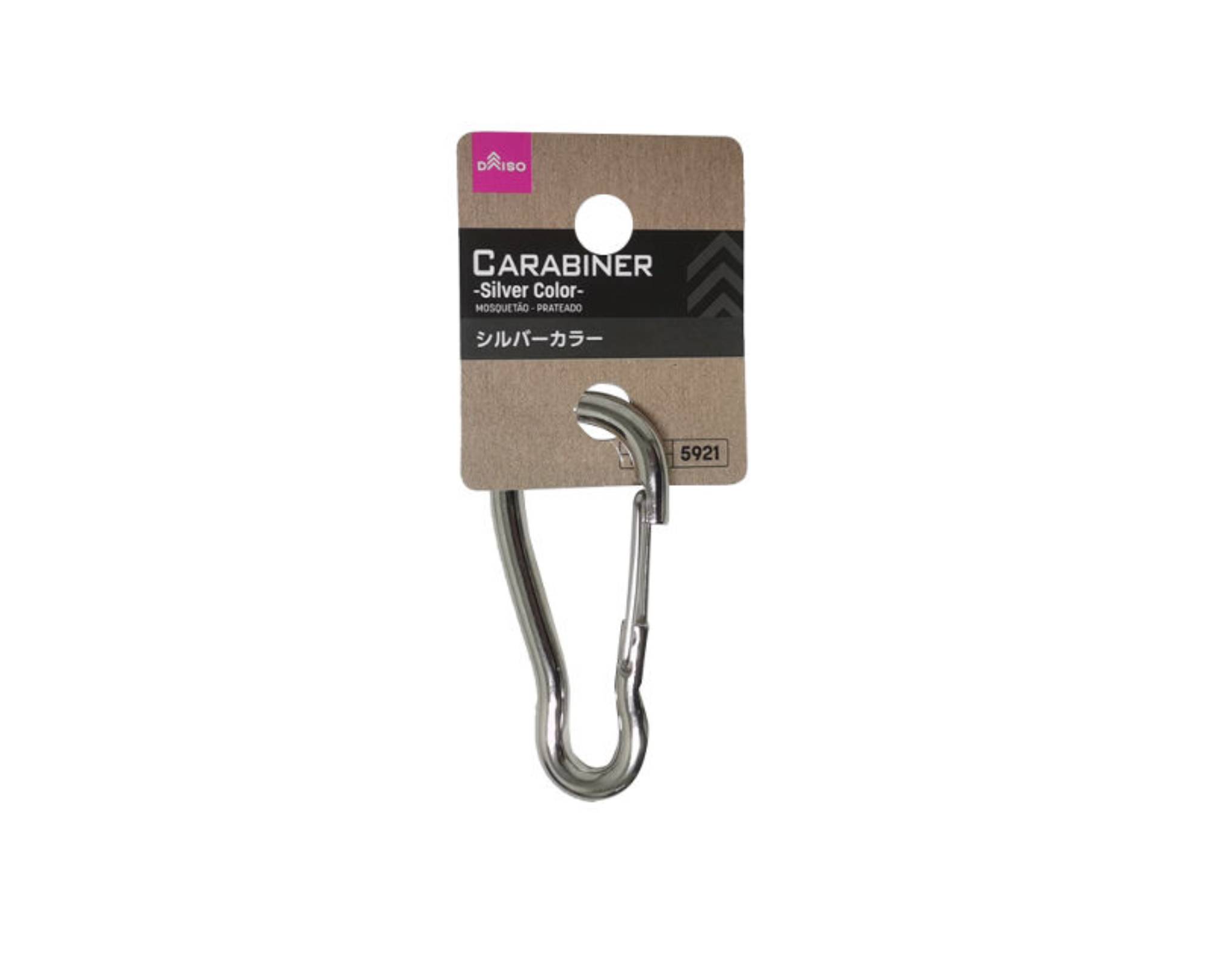 Daiso Carabiner Silver Colour | myaeon2go