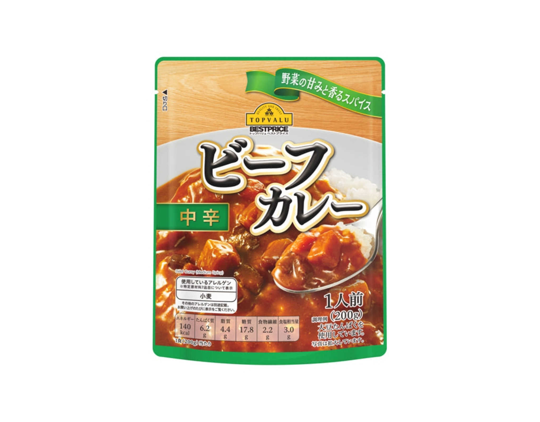 TOPVALU Best Price Beef Curry Mid Hot | myaeon2go