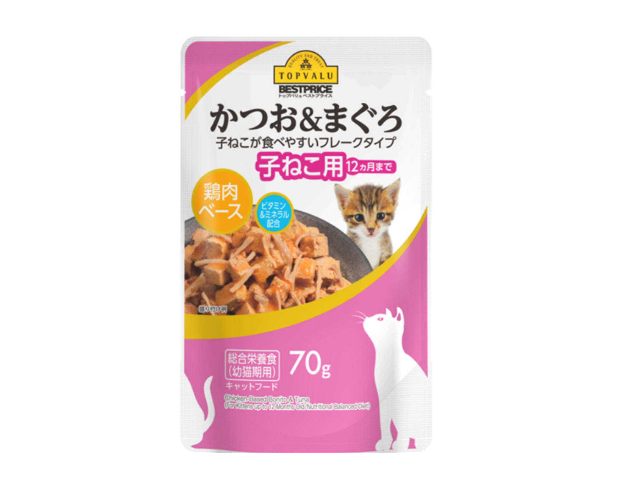 Topvalu Bestprice Chicken Based Bonito & Tuna For Kitten | myaeon2go