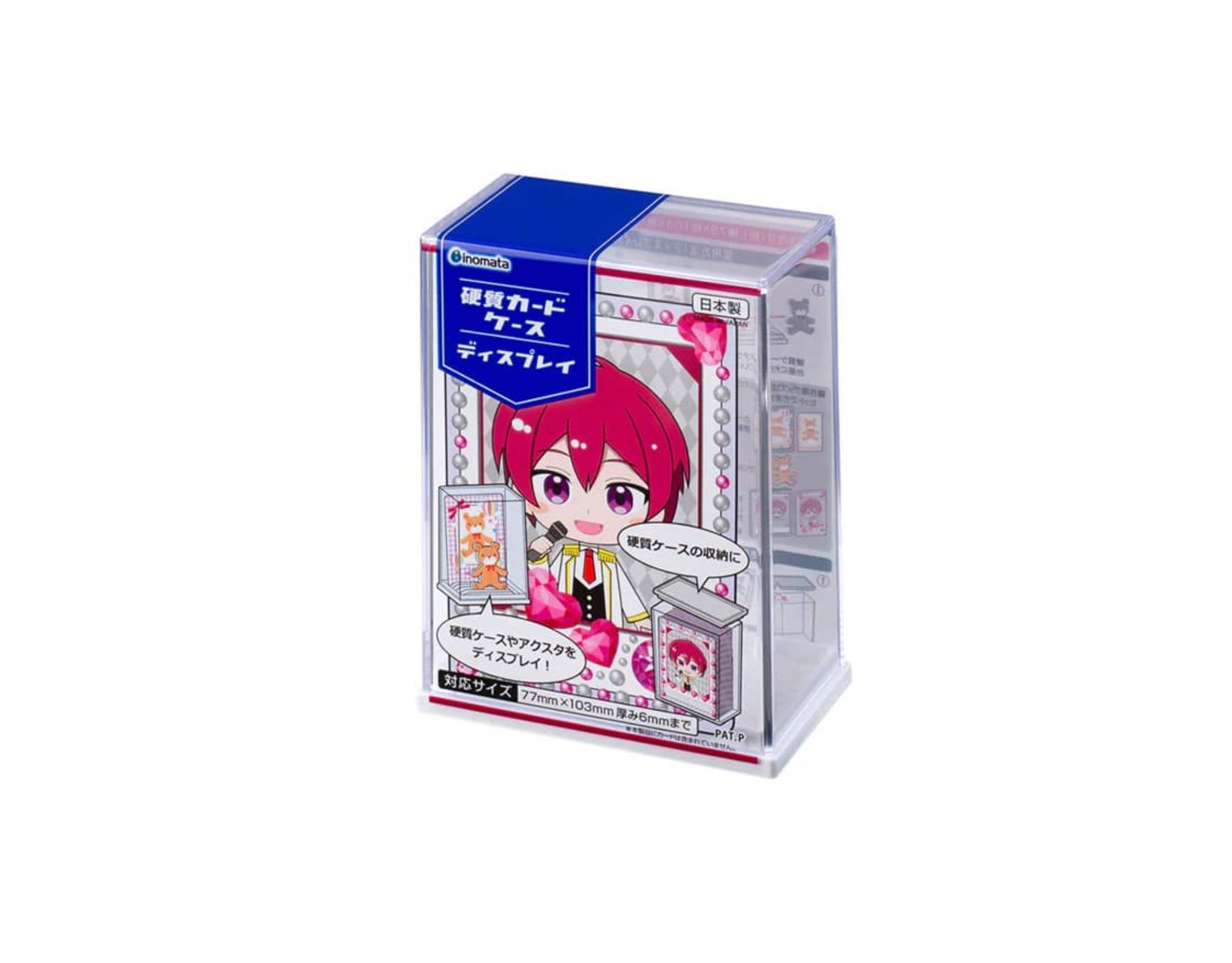 Daiso Plastic Hard Type Card Display Case | myaeon2go