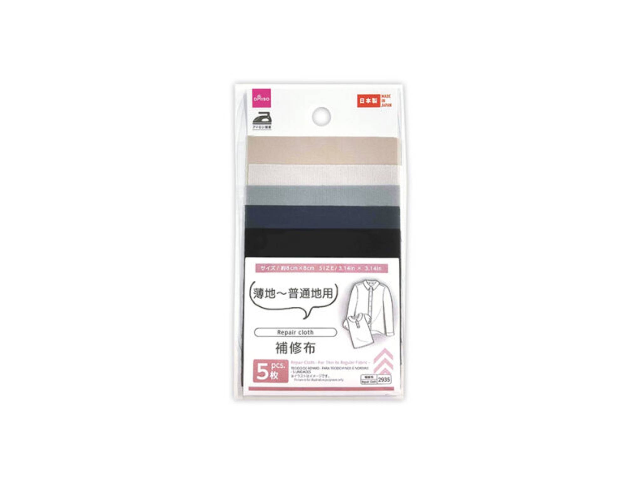 Daiso Repair Cloth For Thin To Regular Fabric | myaeon2go