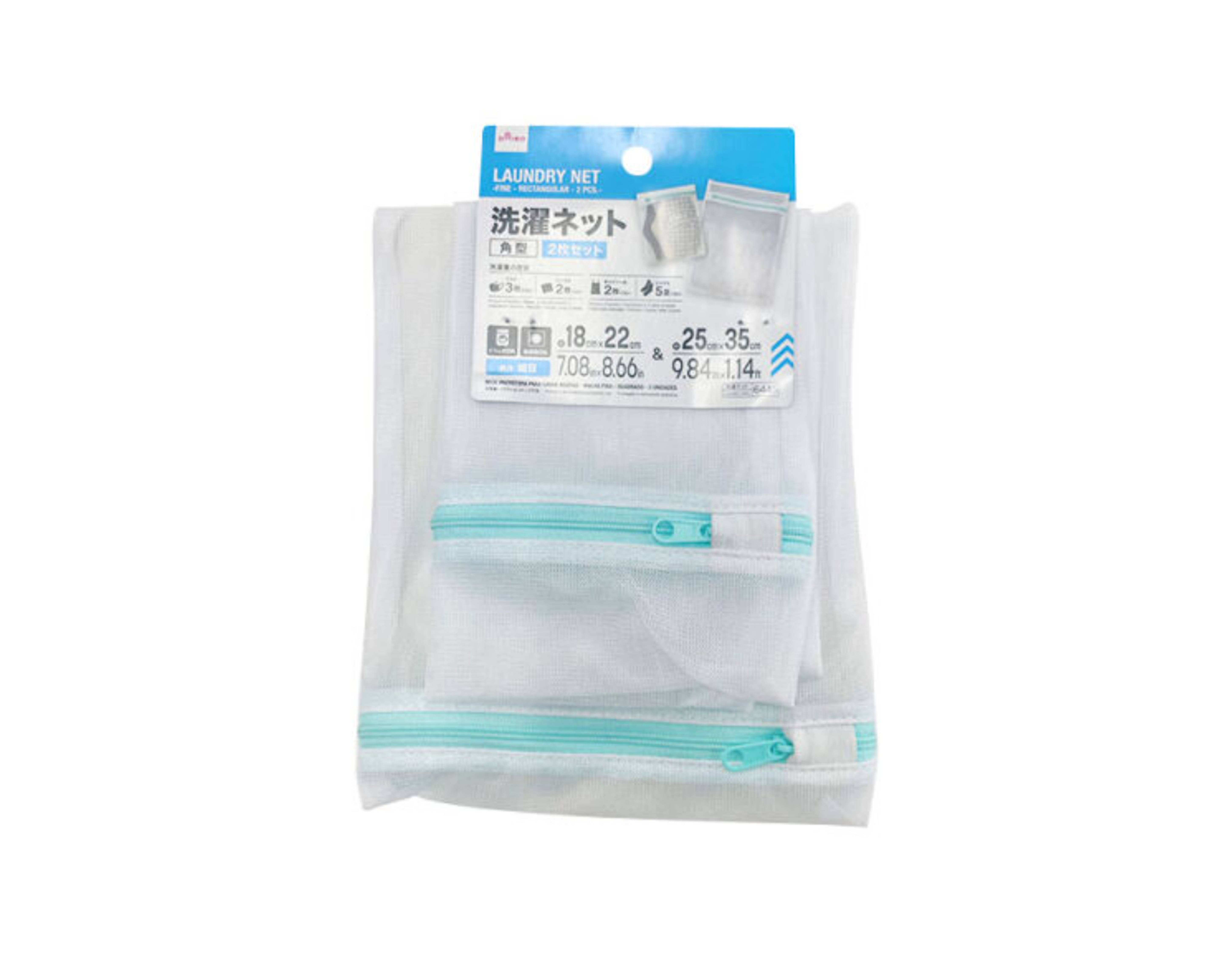 Daiso [SELECTED RANDOMLY] Bell Lucky Cat | myaeon2go