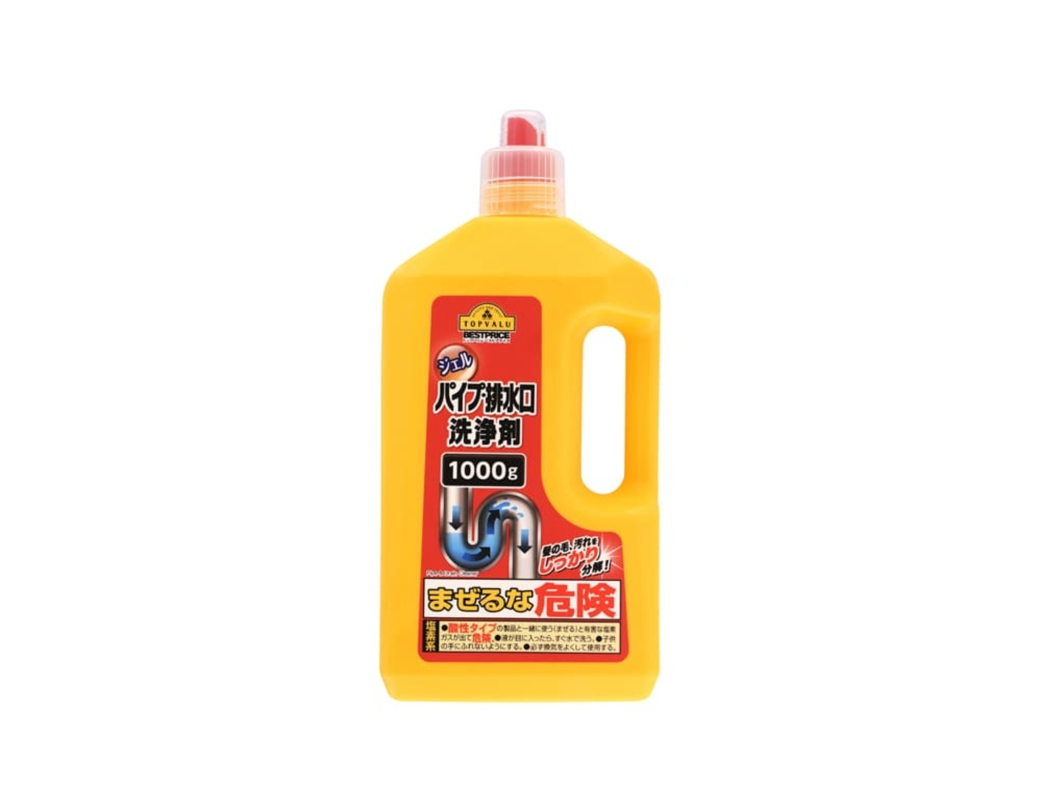 TOPVALU Best Price Pipe & Drain Cleaner | myaeon2go