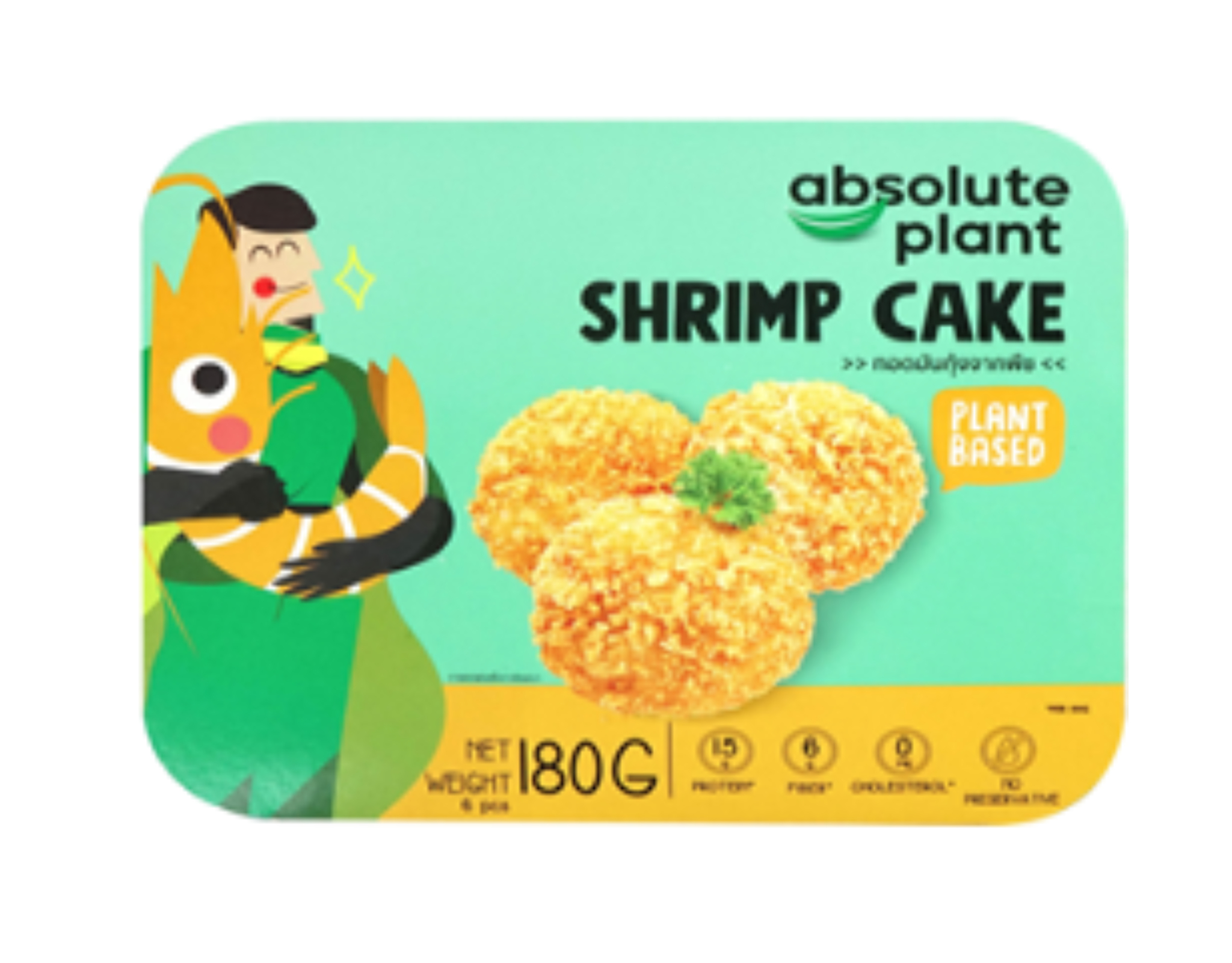 Absolute Plant Plant-Based Shrimp Cake | myaeon2go