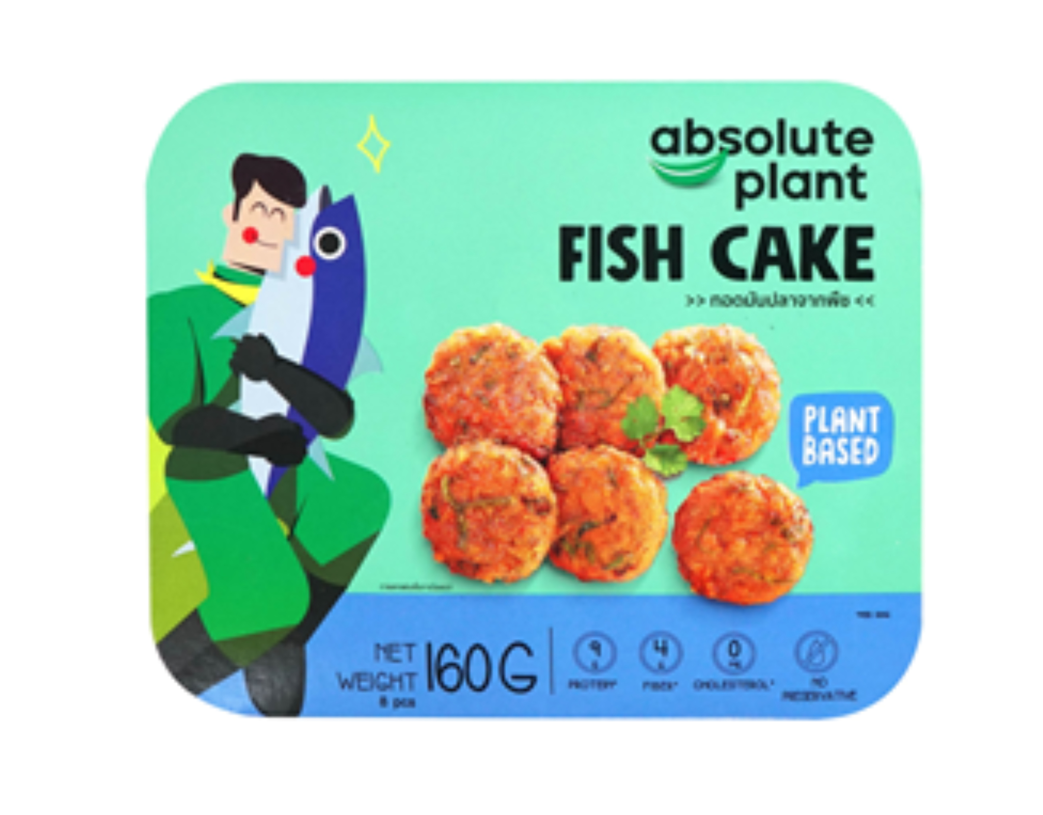 Absolute Plant Plant-Based Fish Cake | myaeon2go