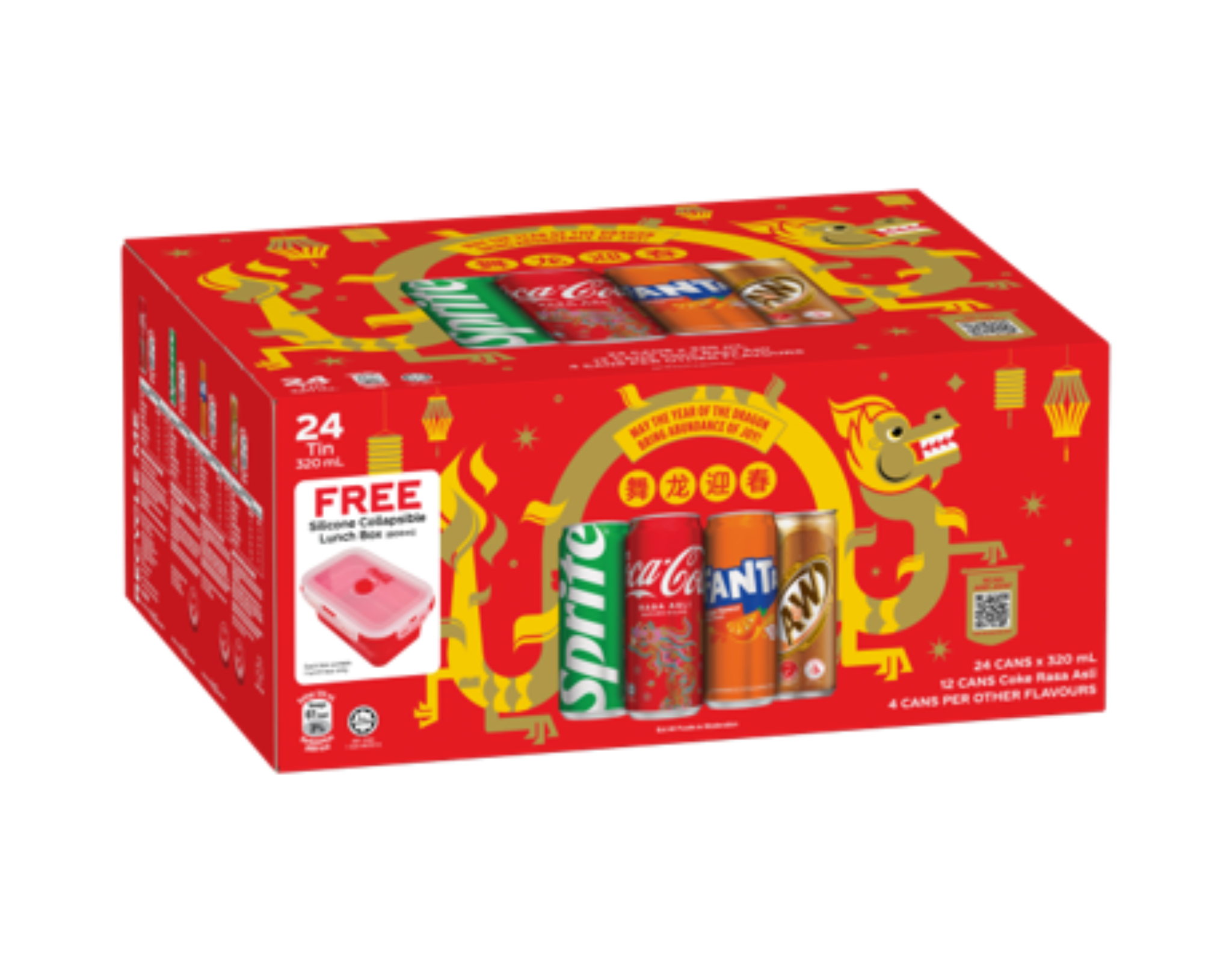 Coca-Cola Mixed Carbonated Soft Drinks Variety Pack | myaeon2go