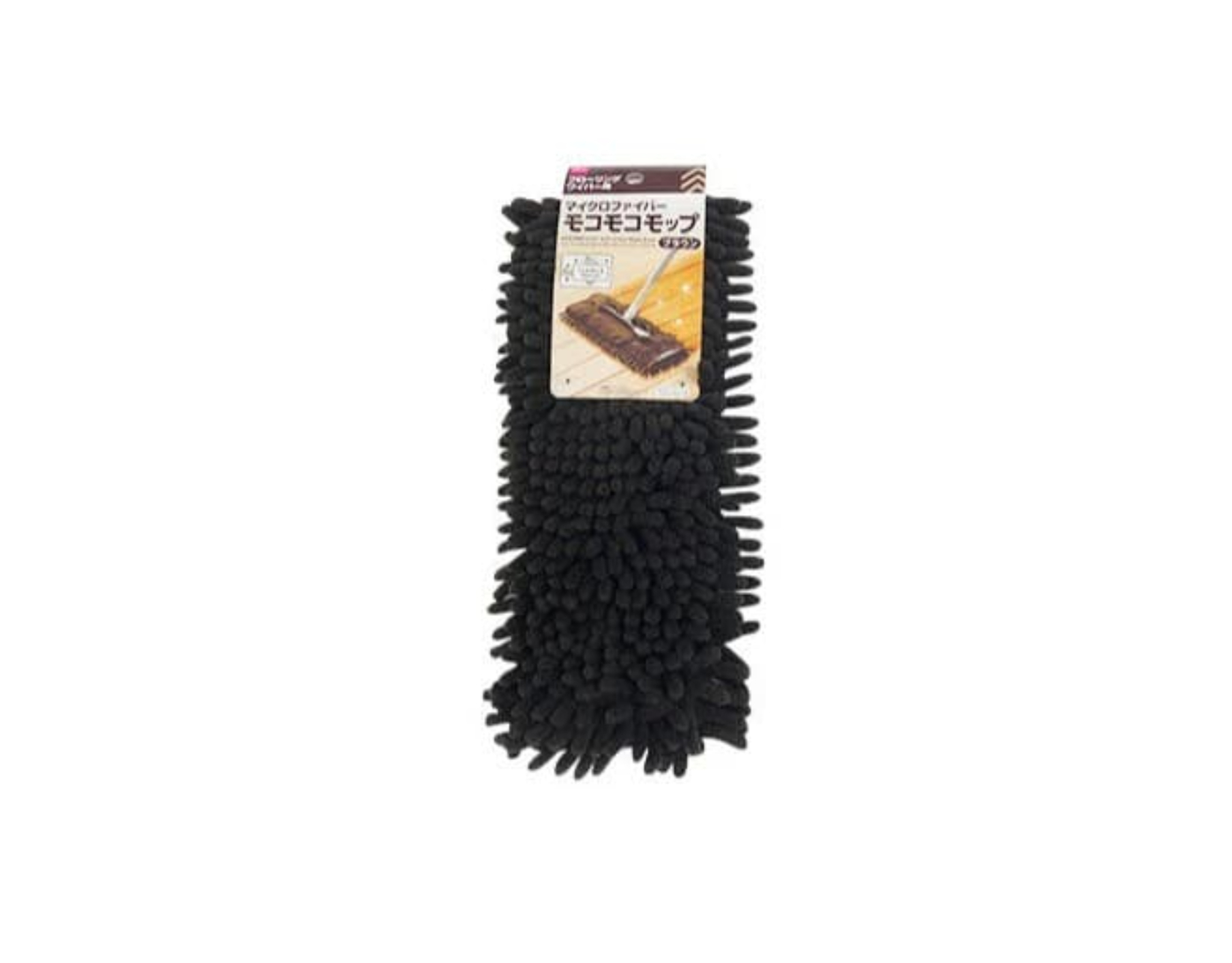 Daiso Microfiber Fluffy Mop For Floor Wipers Brown | myaeon2go