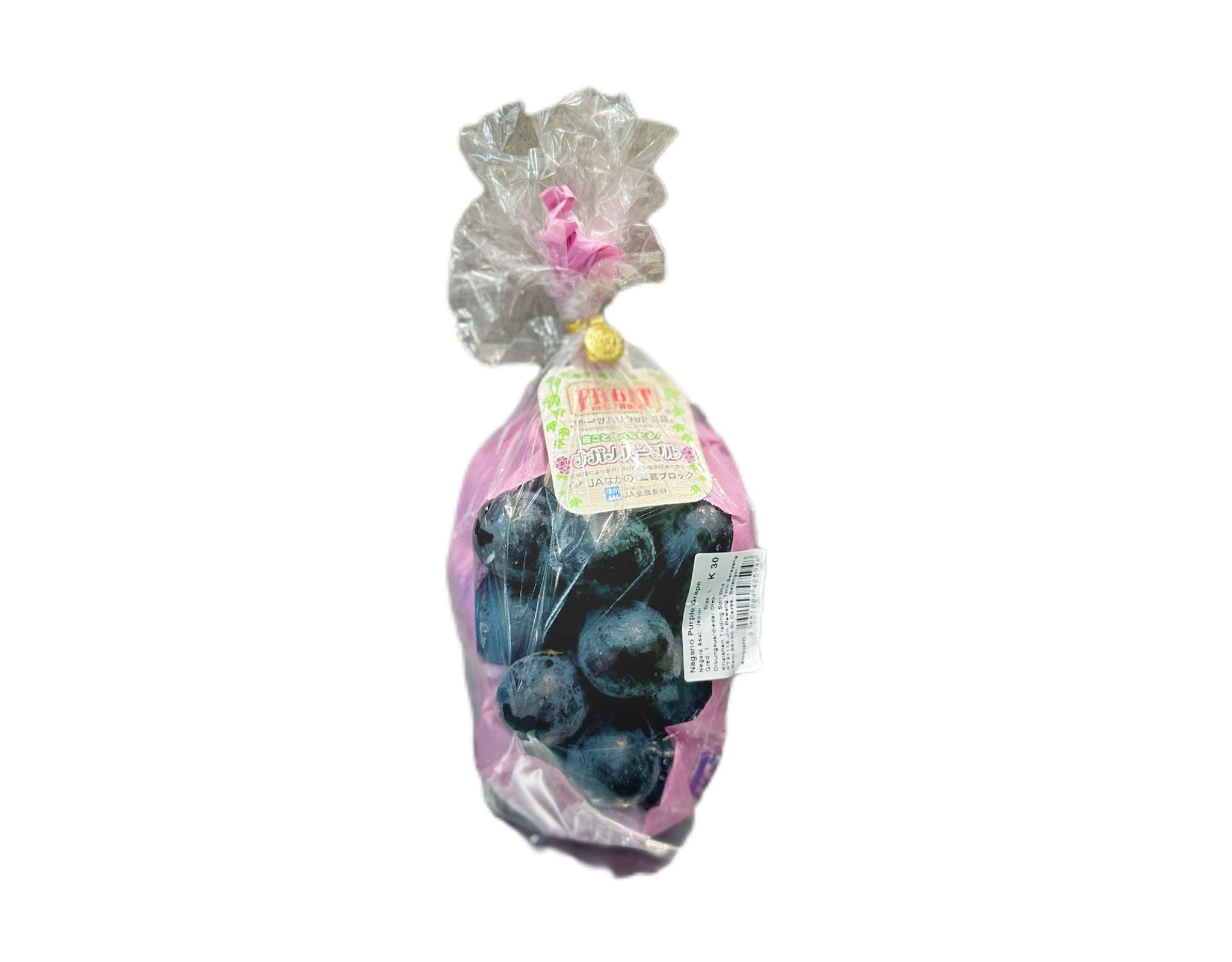 Japan Nagano Purple Grape | myaeon2go