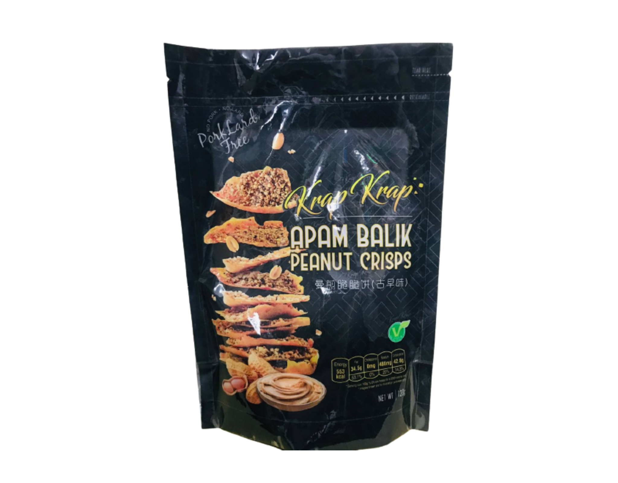 Krap Krap Apam Balik Peanut Crisps | myaeon2go