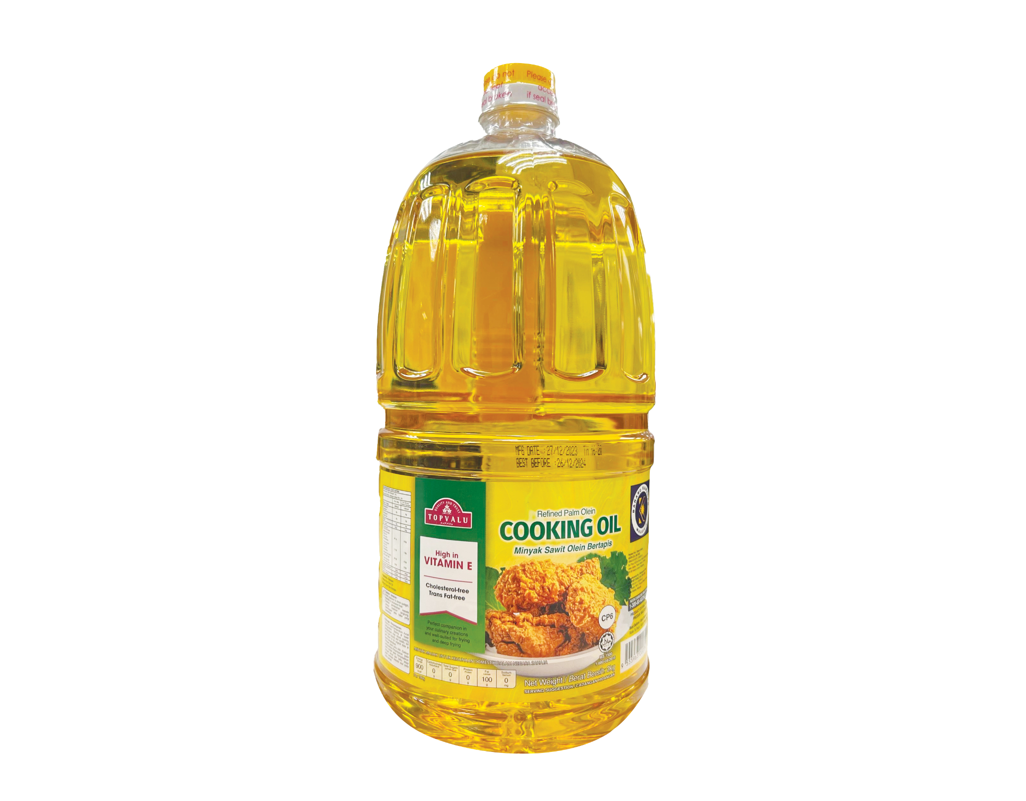 TOPVALU Refined Palm Olein Cooking Oil | myaeon2go