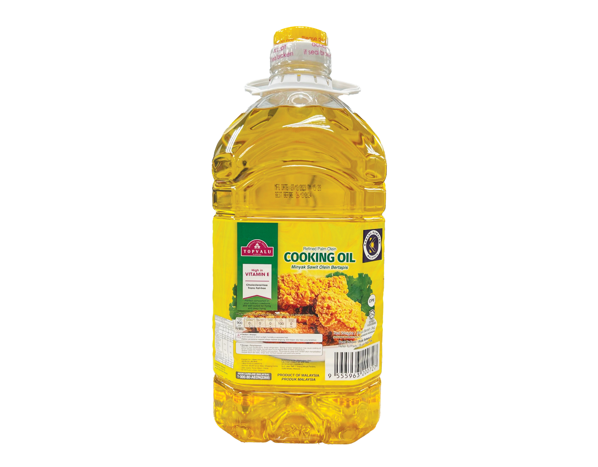 TOPVALU Refined Palm Olein Cooking Oil | myaeon2go