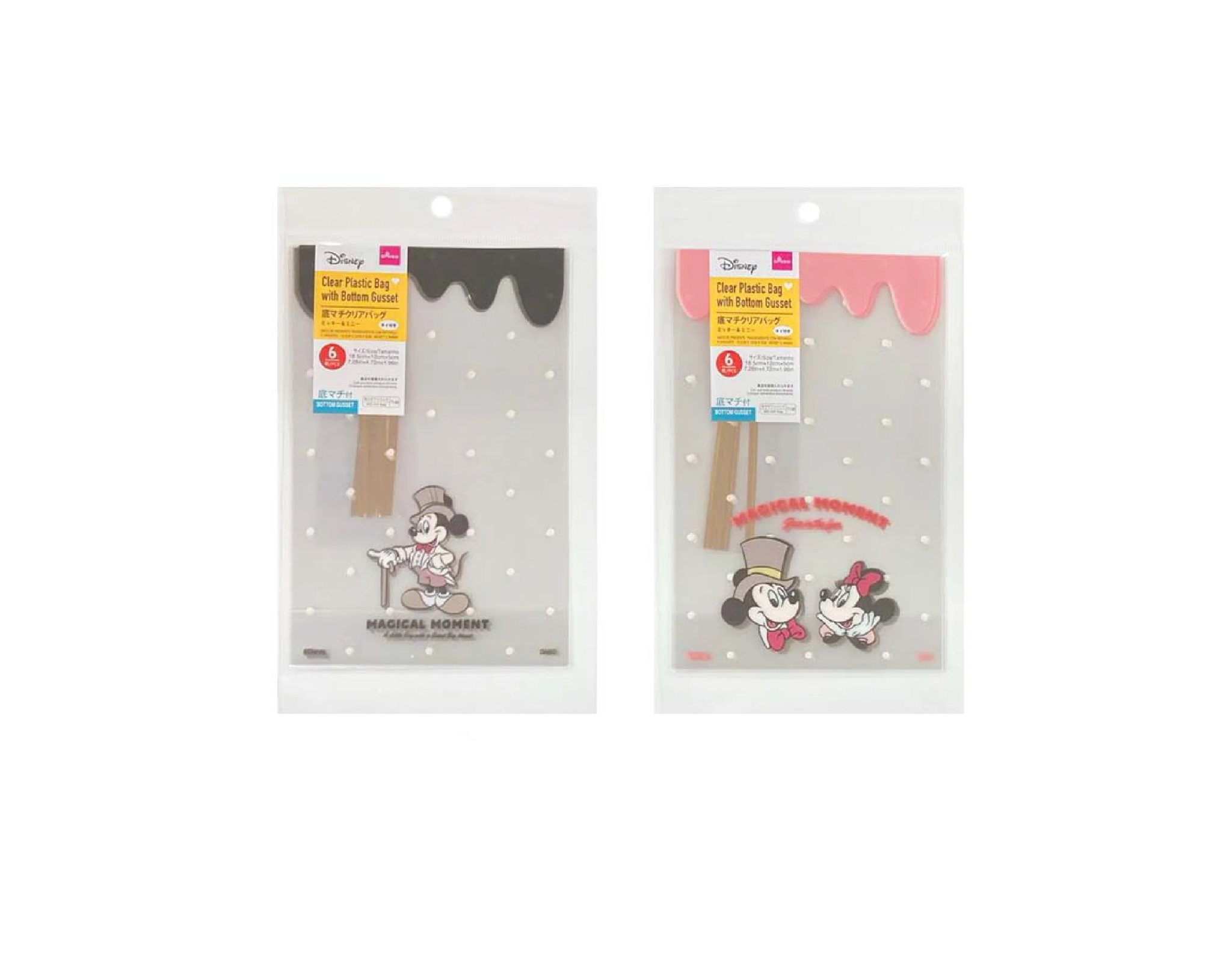 Daiso [SELECTED RANDOMLY] Disney Clear Plastic Bag With Bottom Gusset ...