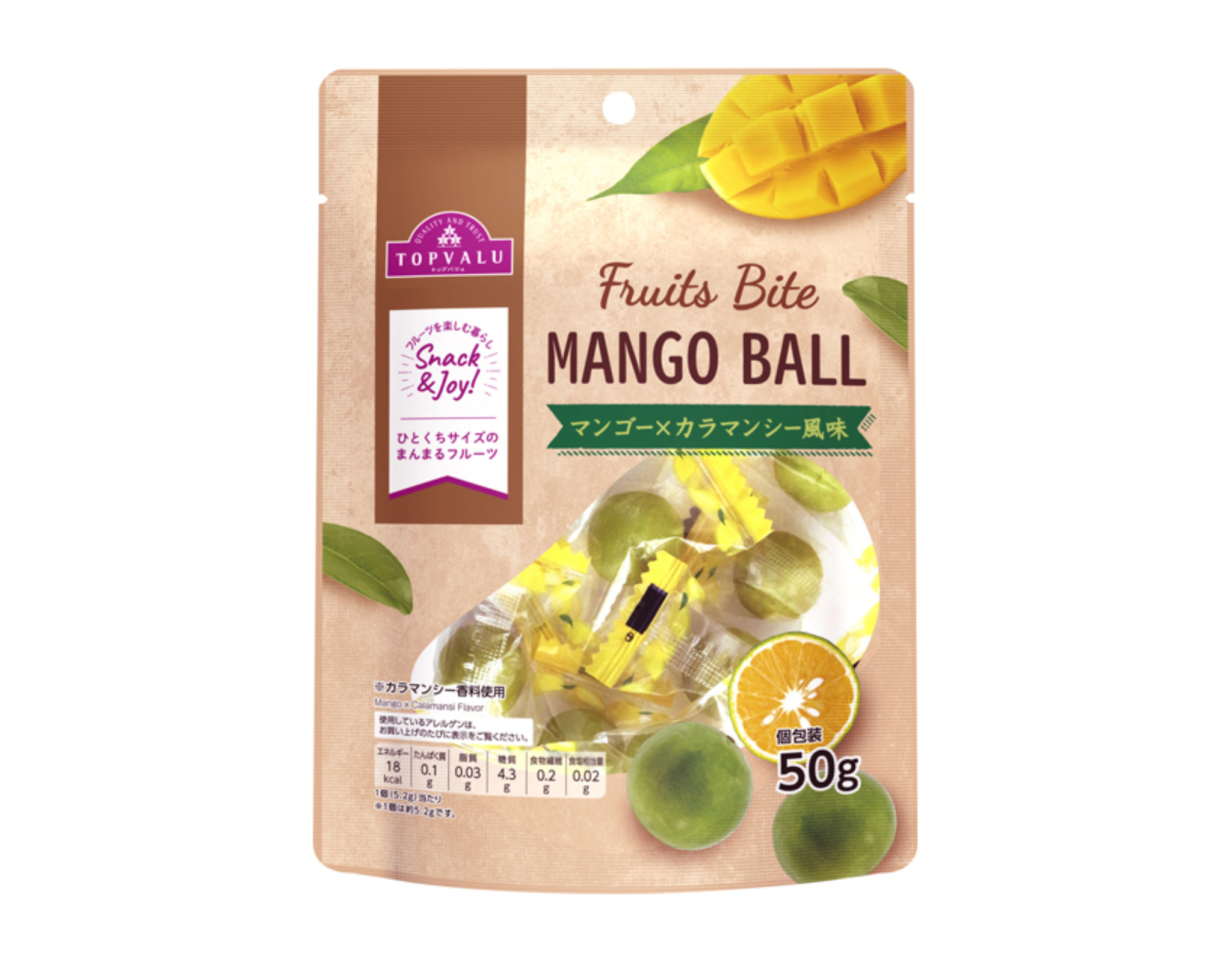 TOPVALU Mango Ball Calamansi Flavour | myaeon2go