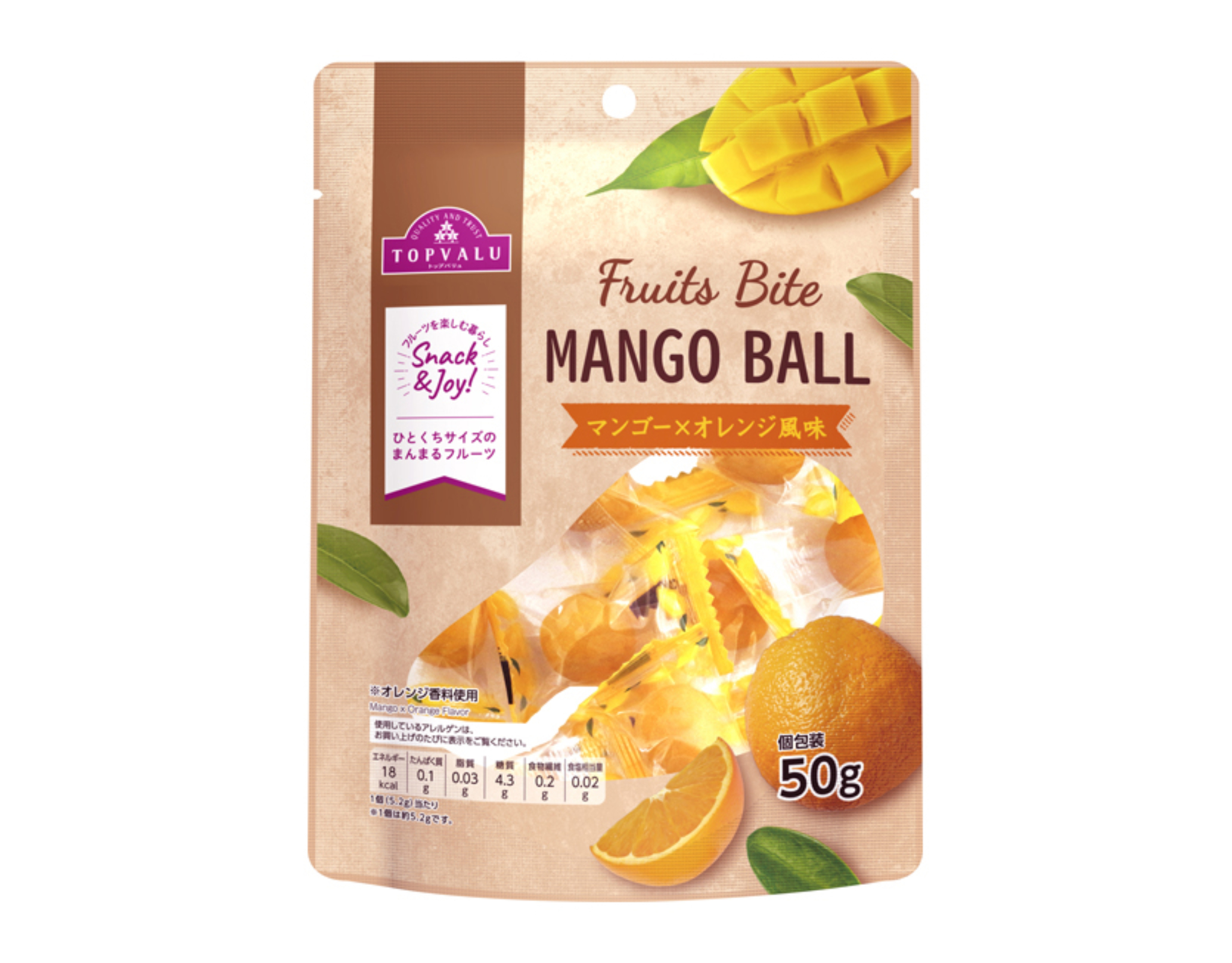 TOPVALU Mango Ball Orange Flavour | myaeon2go