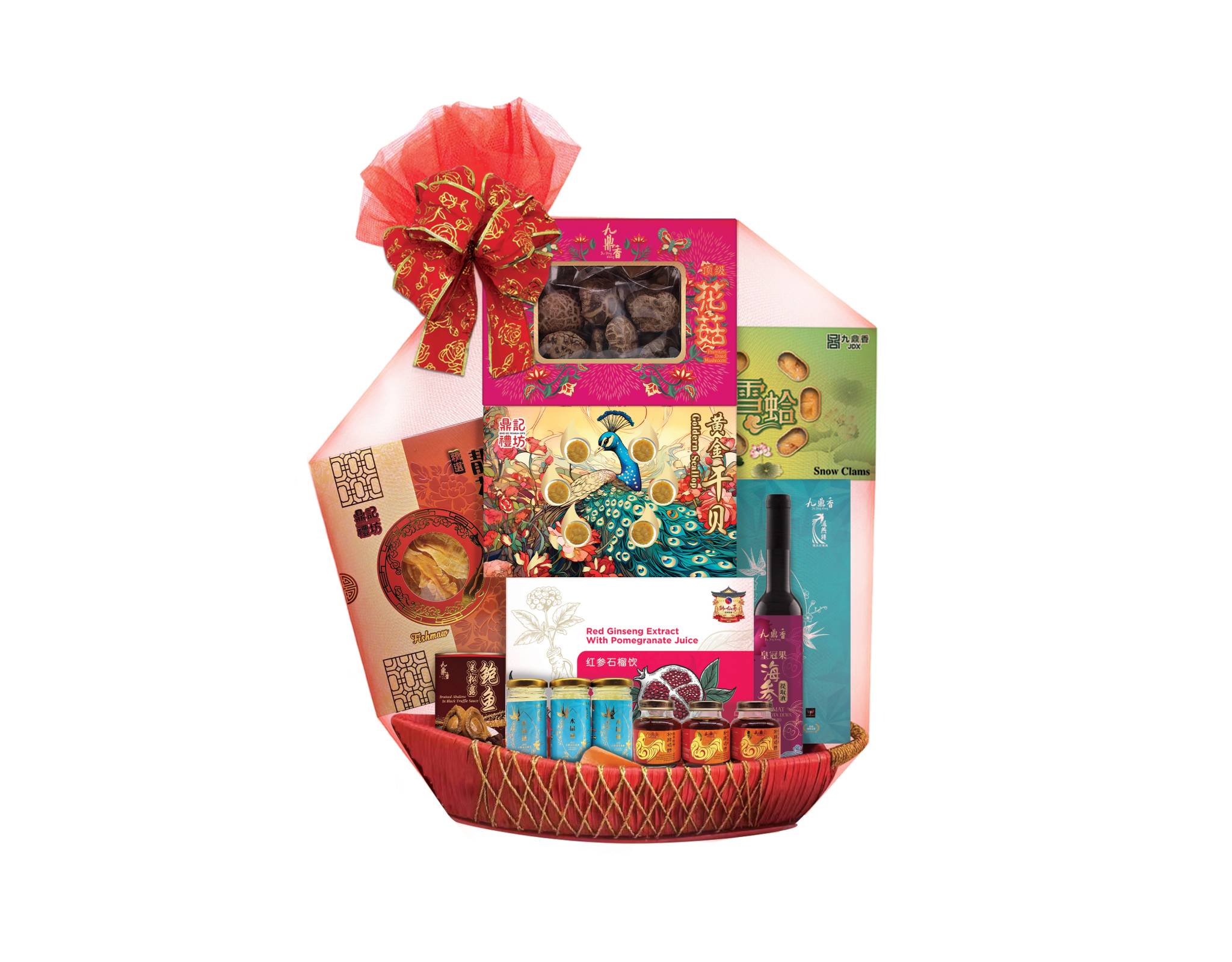 JDX CNY Basket Hamper RM388 | myaeon2go