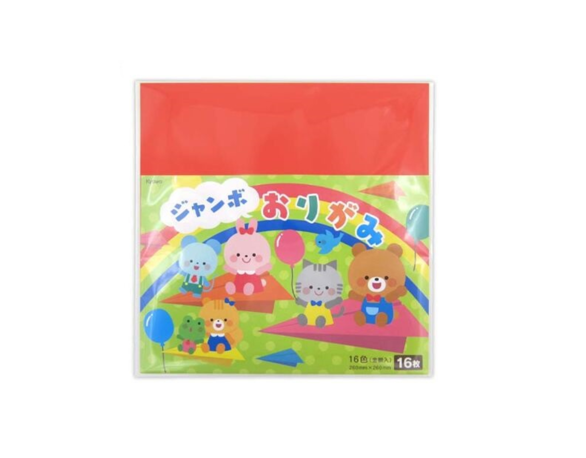 Daiso Jumbo Origami | myaeon2go