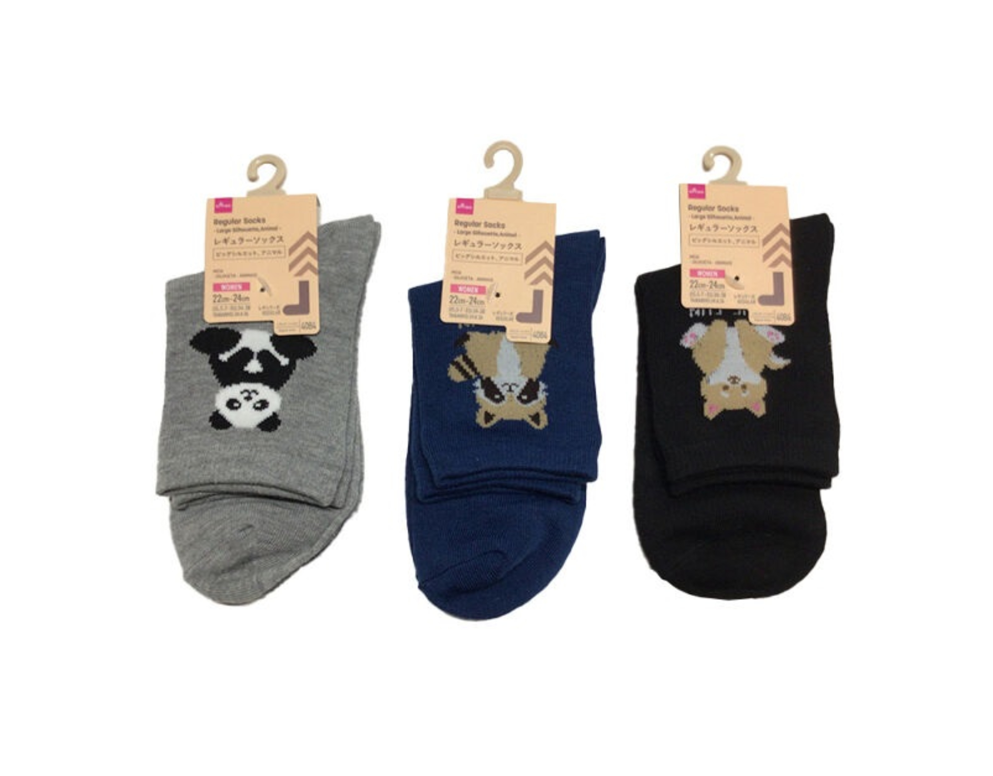 Daiso [SELECTED RANDOMLY] Regular Socks (Large Silhouette Animal ...