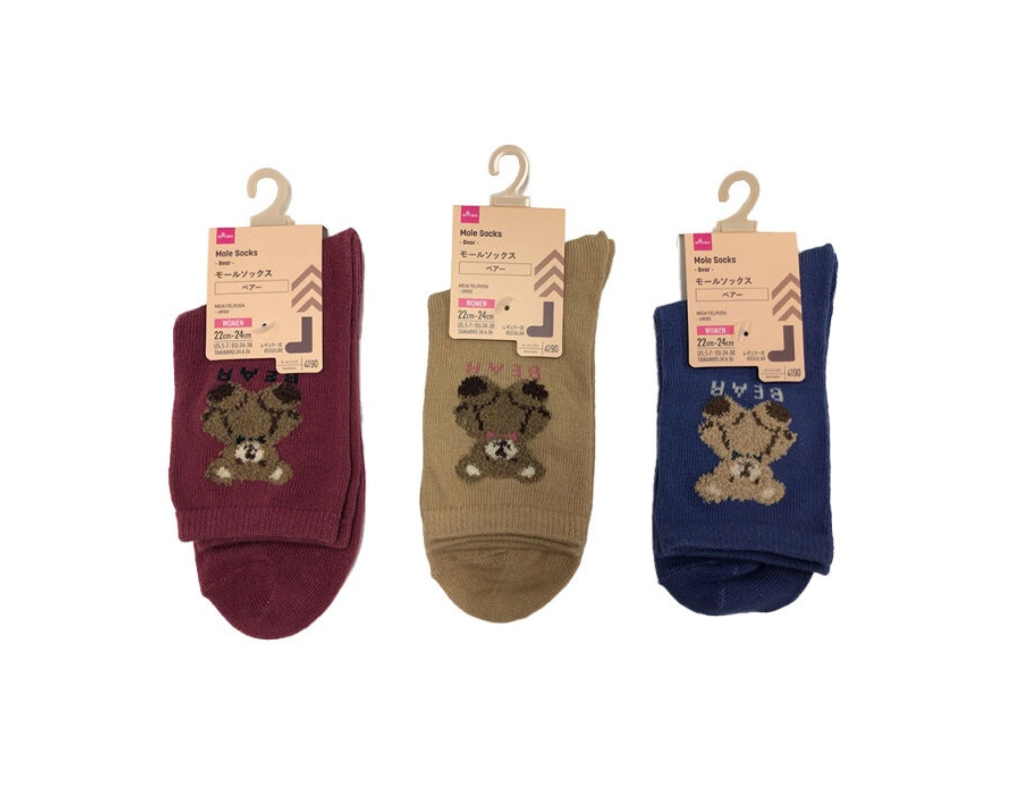Daiso [SELECTED RANDOMLY] Mole Socks (Bear) | myaeon2go