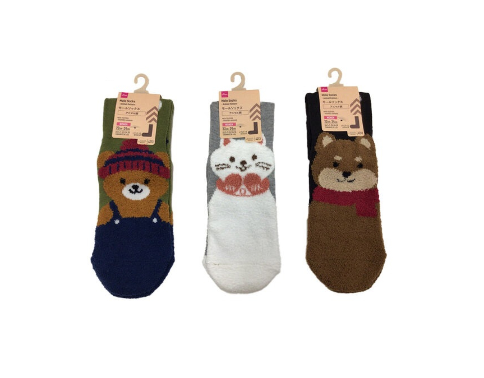 Daiso [SELECTED RANDOMLY] Mole Socks (Animal Pattern) | myaeon2go