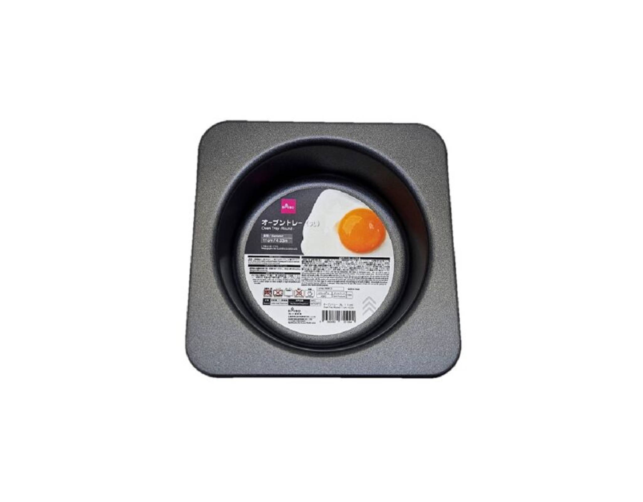 Daiso Oven Tray Round | myaeon2go