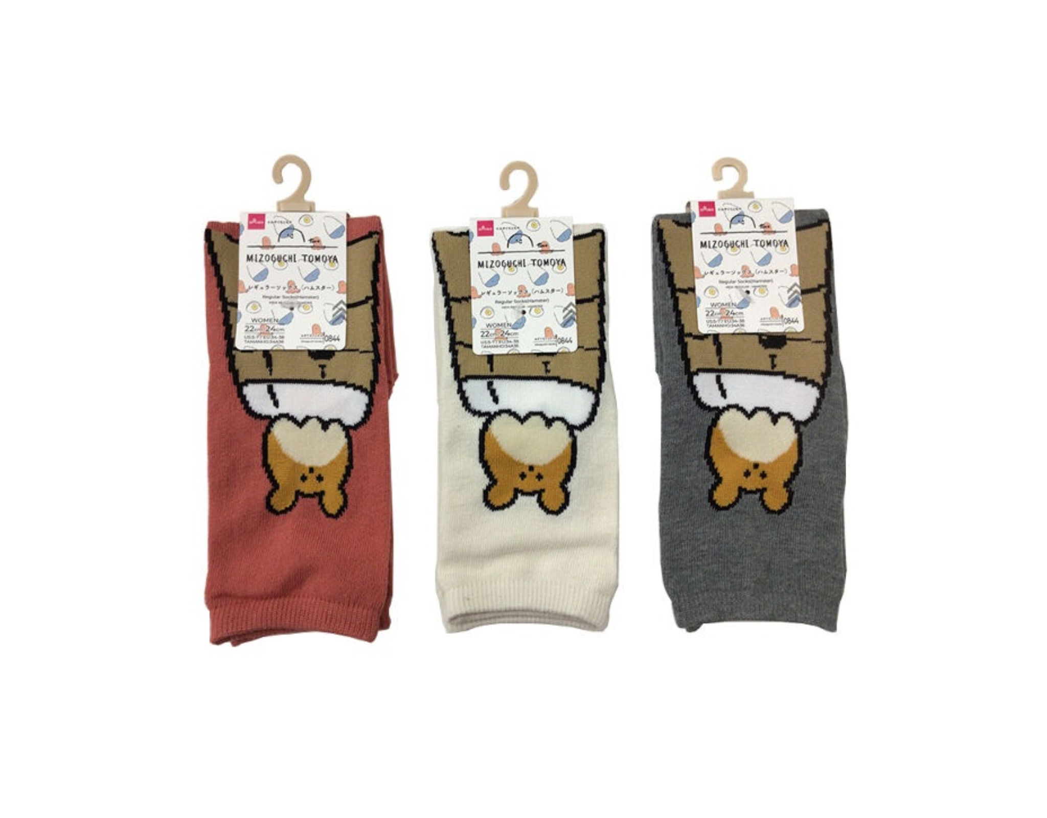 Daiso [SELECTED RANDOMLY] Regular Socks (Hamster) | myaeon2go