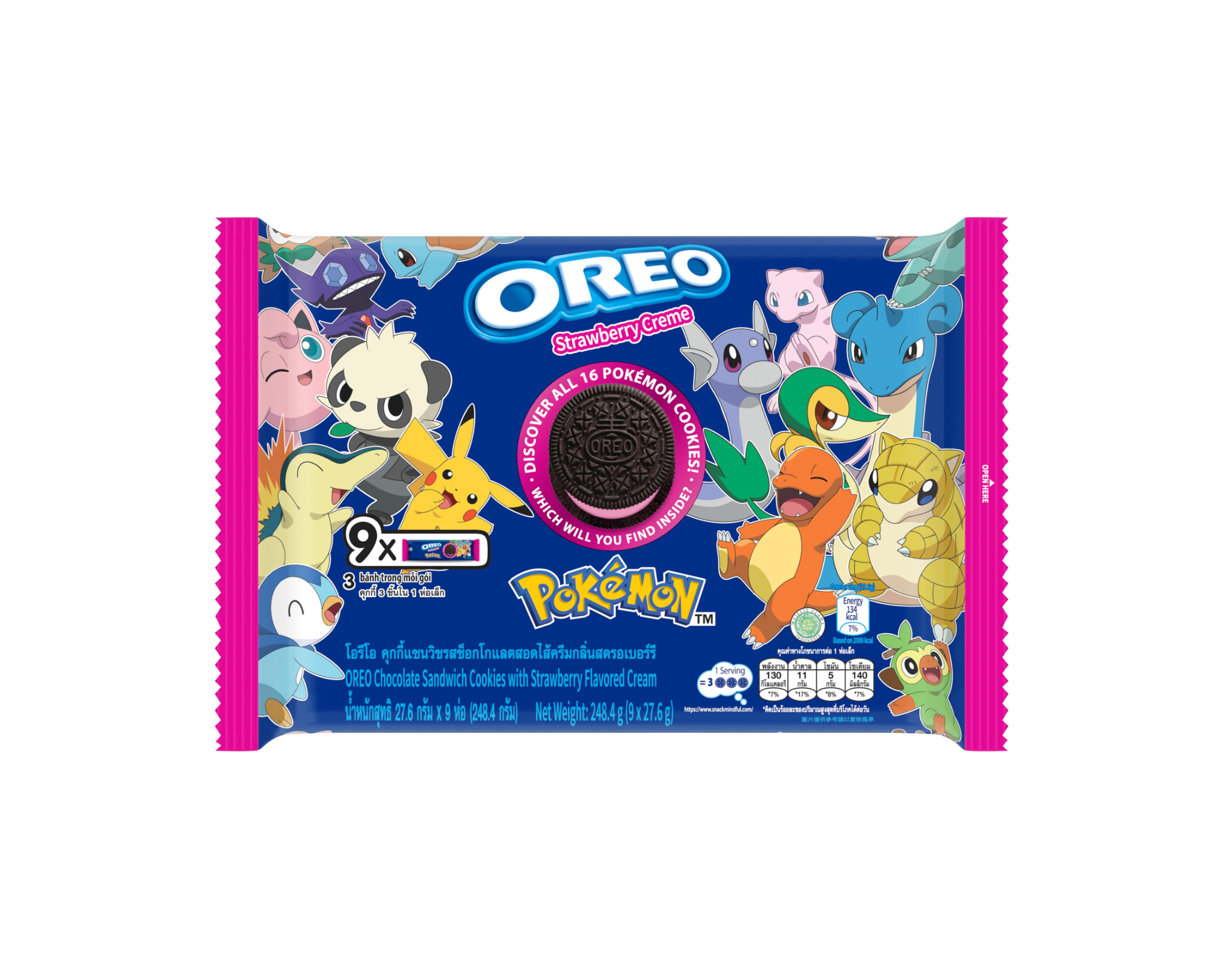 Oreo Multipack Strawberry, 248.4 g - Delicious Flavor