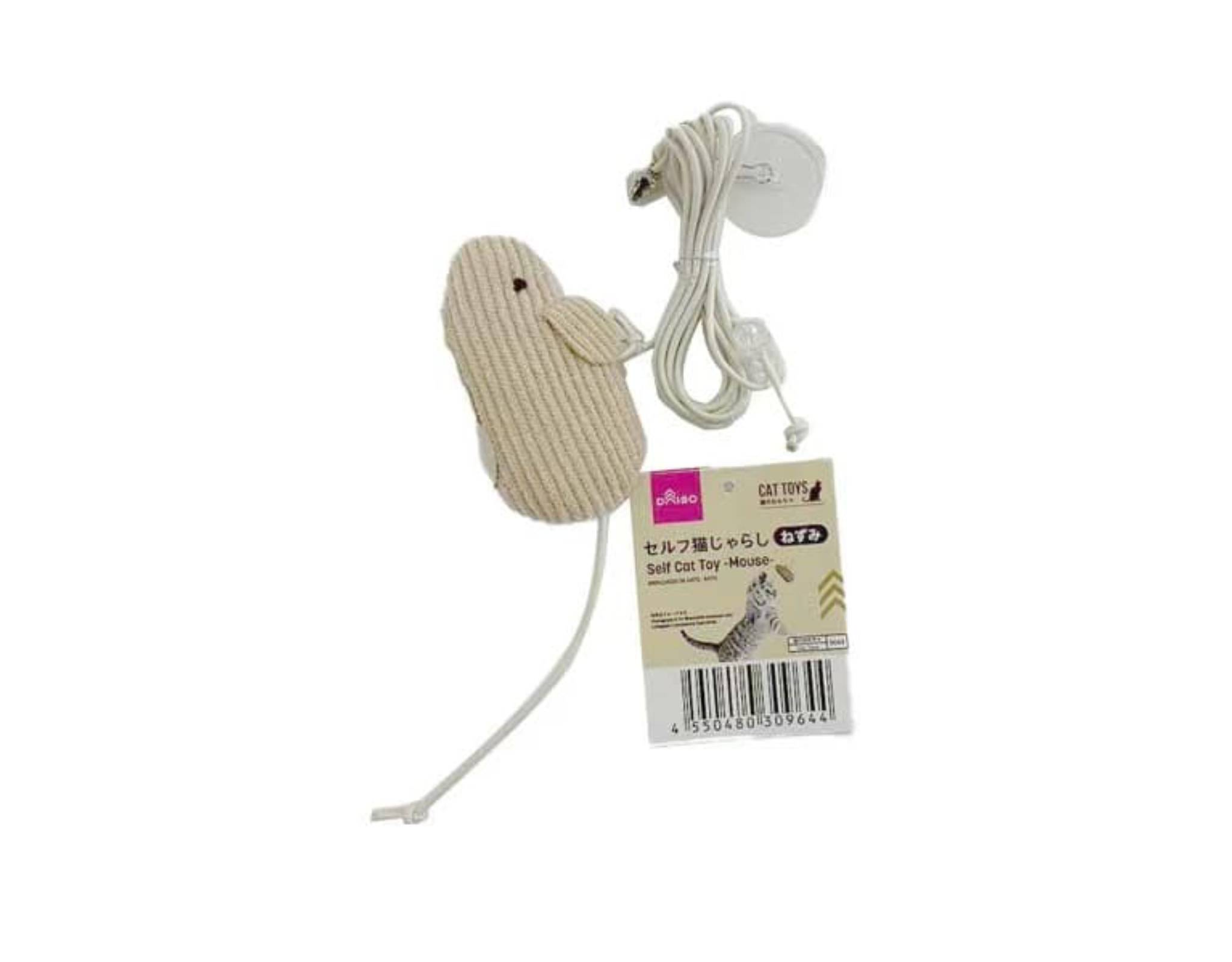 Daiso Self Cat Toy Mouse | myaeon2go