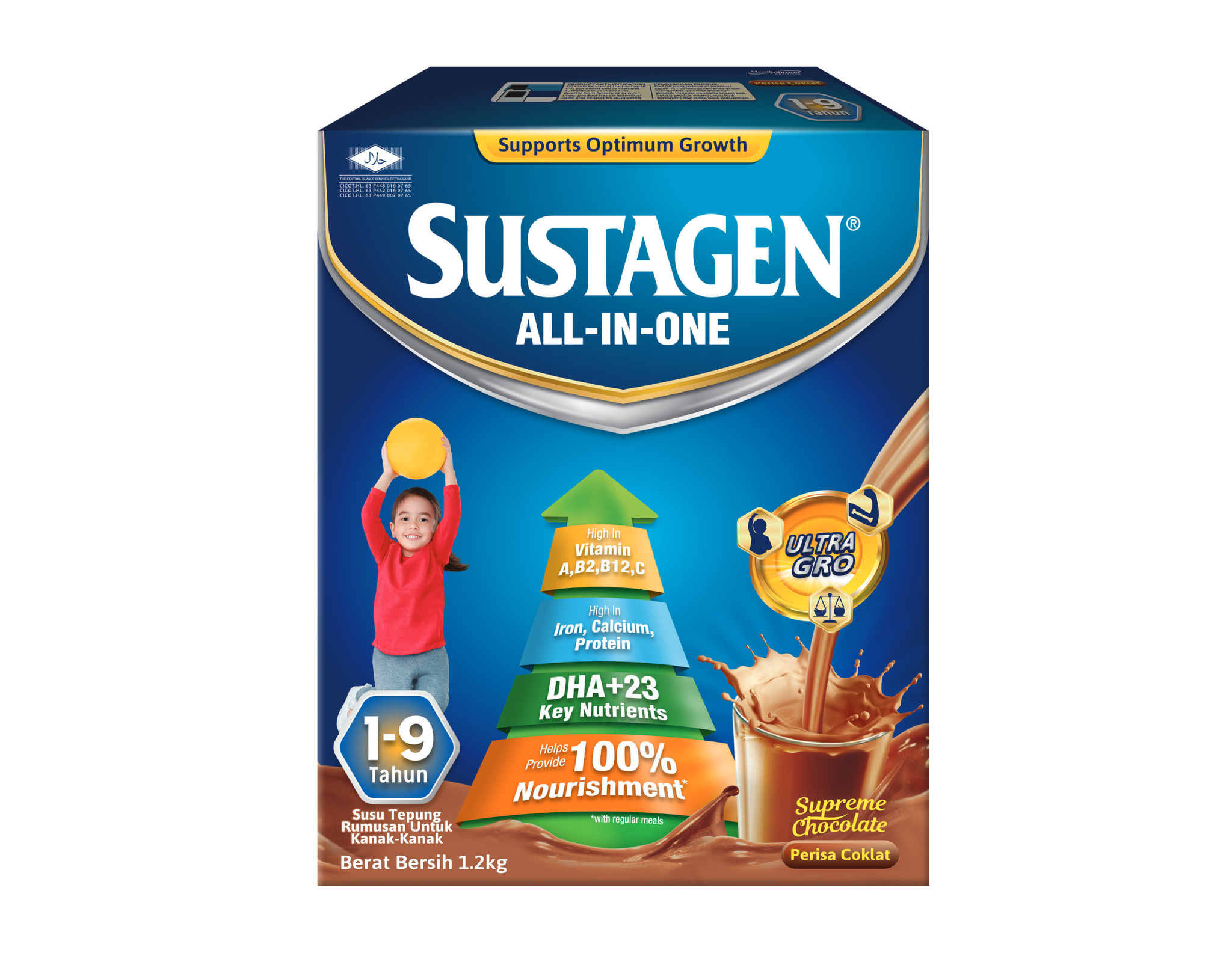 Sustagen All-In-One Chocolate | myaeon2go