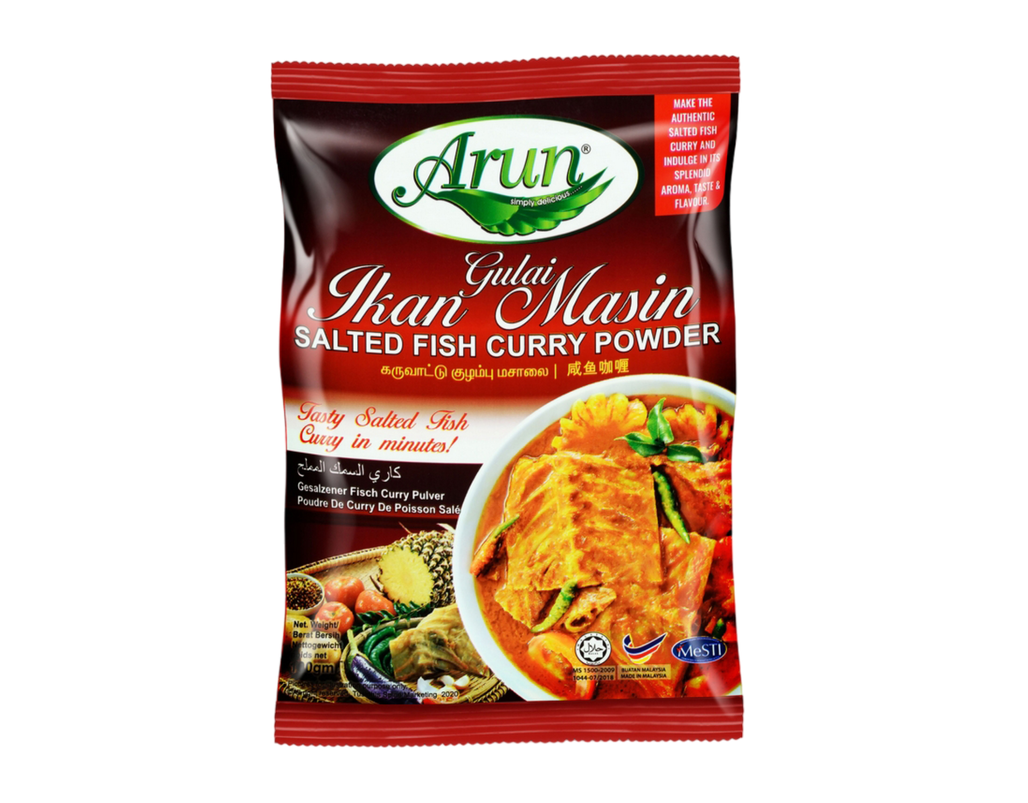 Arun Salted Fish Curry Powder | myaeon2go