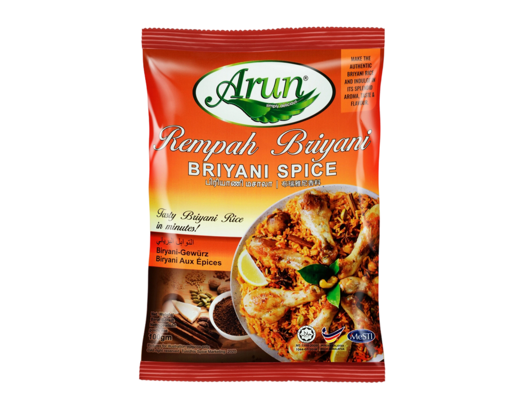 Arun Briyani Spice | myaeon2go