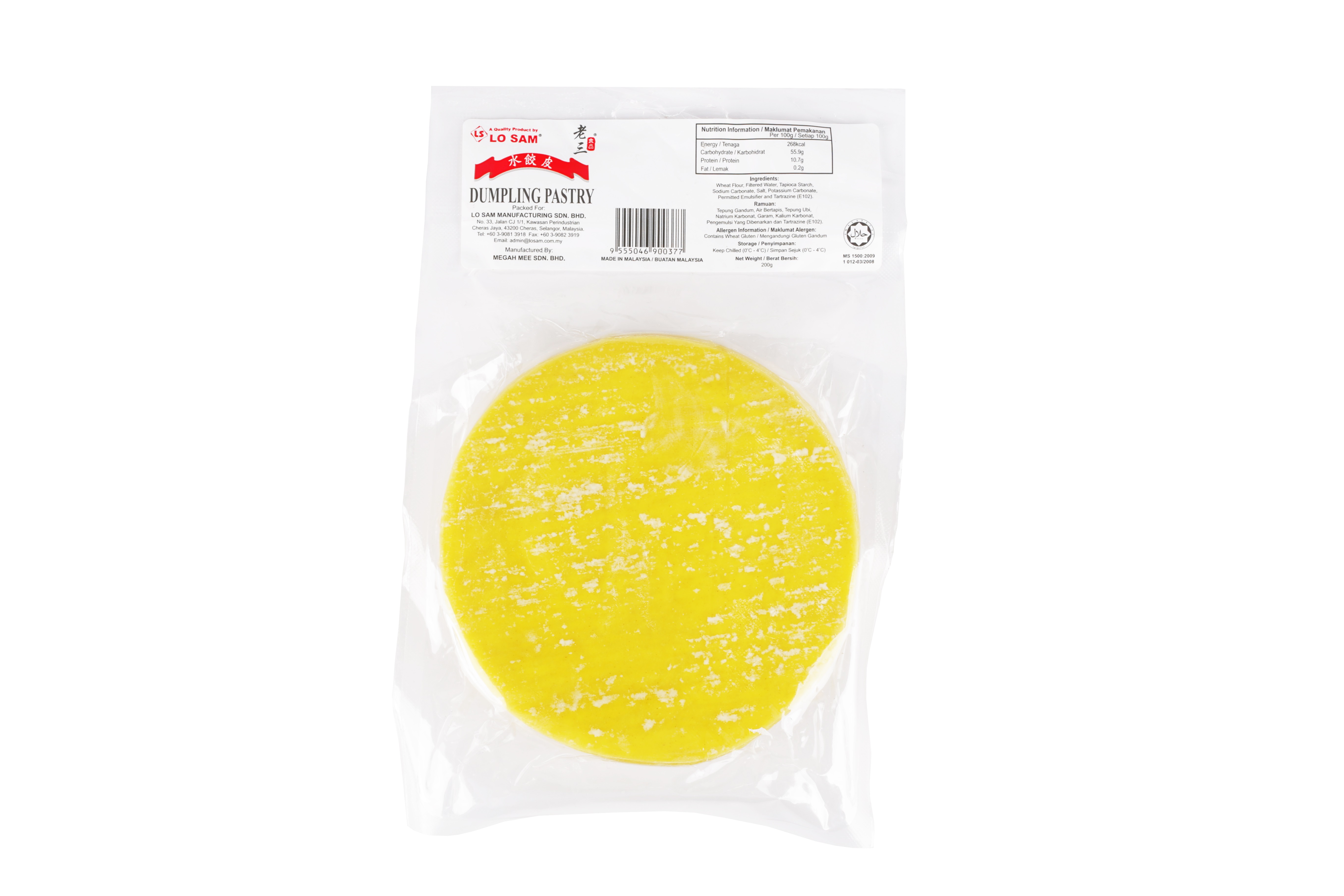 Lo Sam Dumpling Pastry | myaeon2go