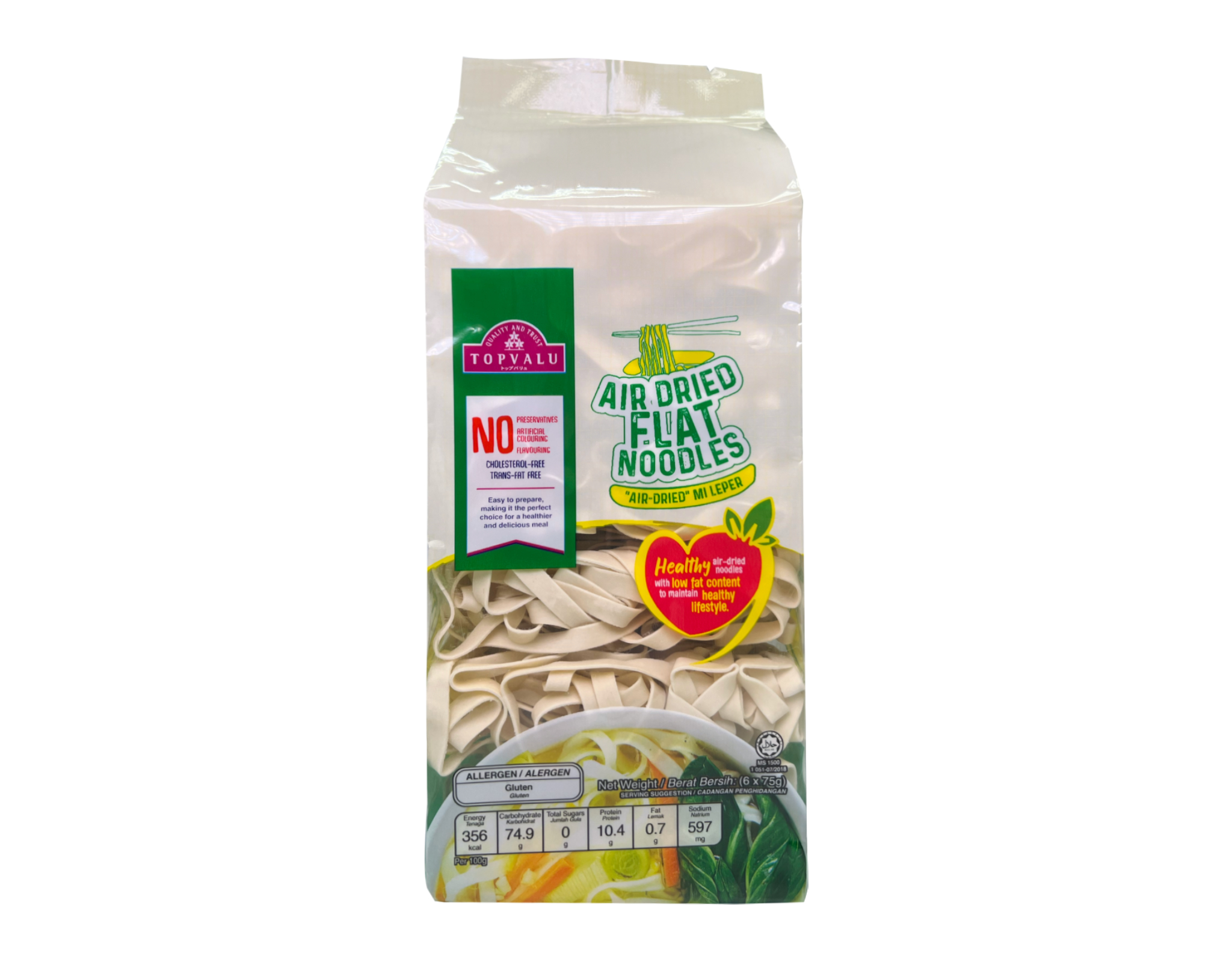 TOPVALU Air Dried Flat Noodle | myaeon2go