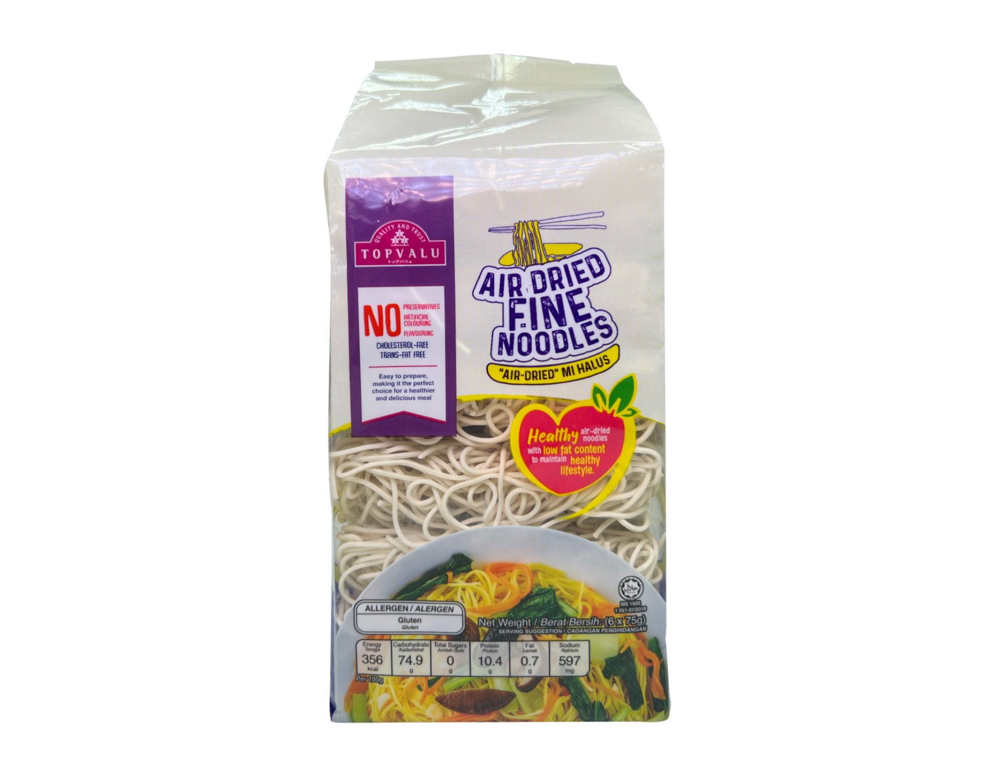 TOPVALU Air Dried Fine Noodle | myaeon2go