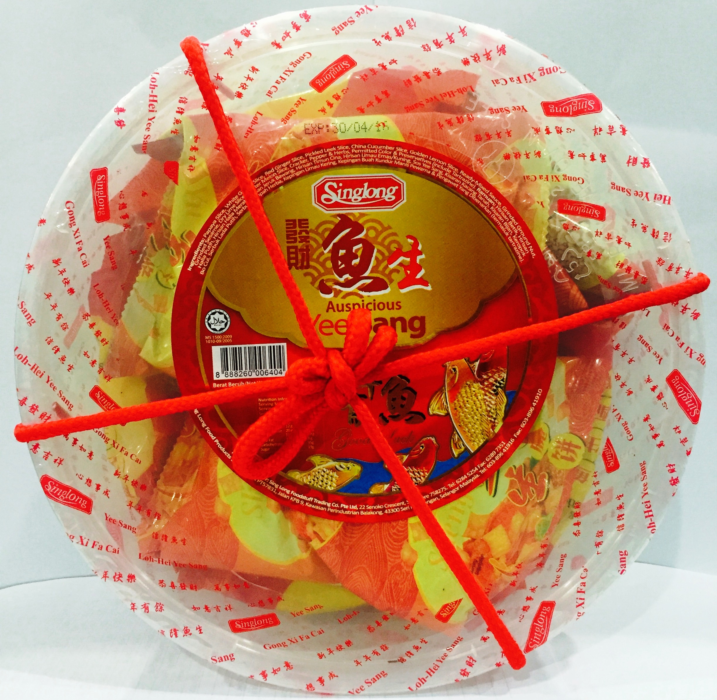 Singlong Fa Chai Yee Sang In Container | myaeon2go