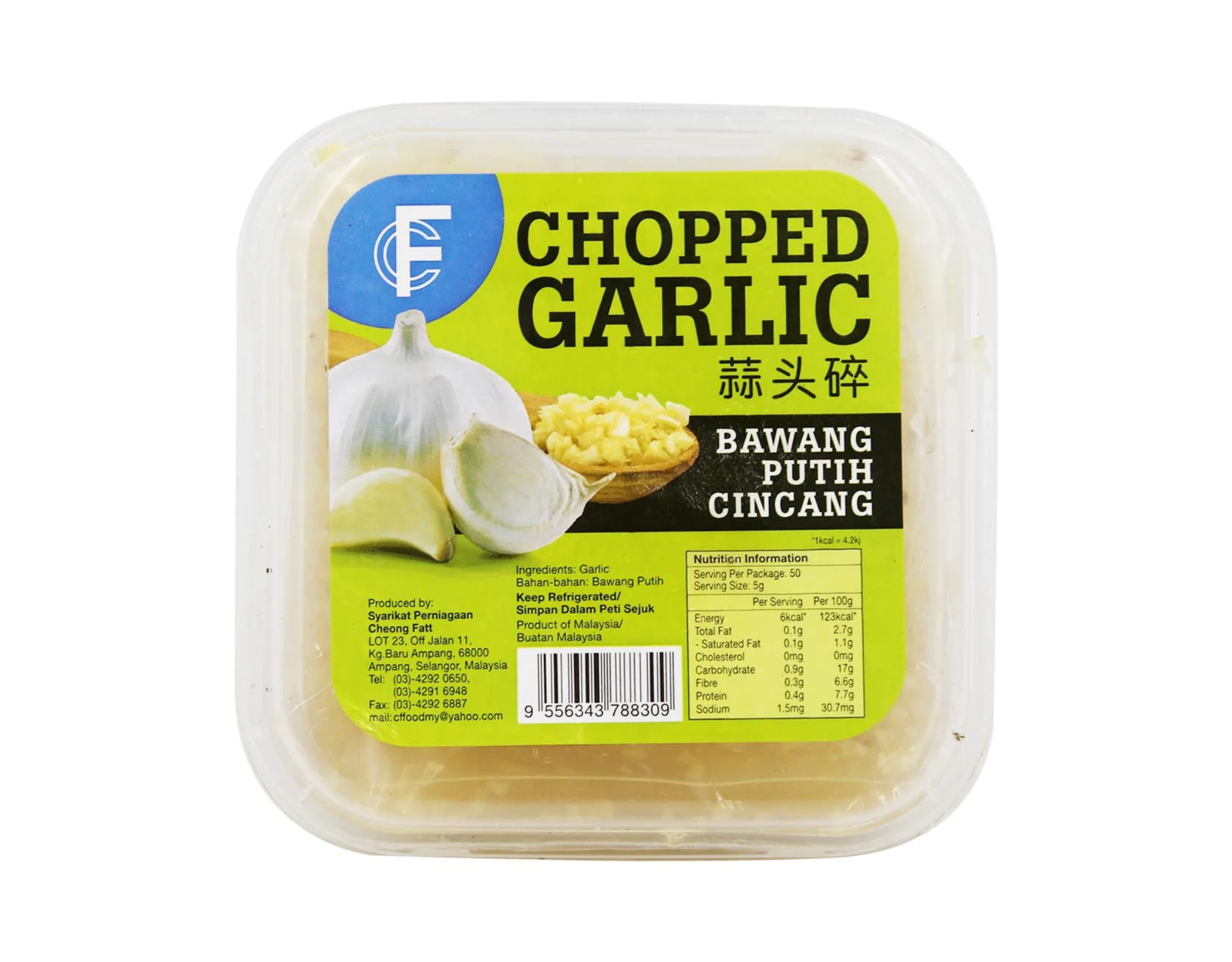 Cheong Fatt Chopped Garlic, 250g - Freshly Chopped