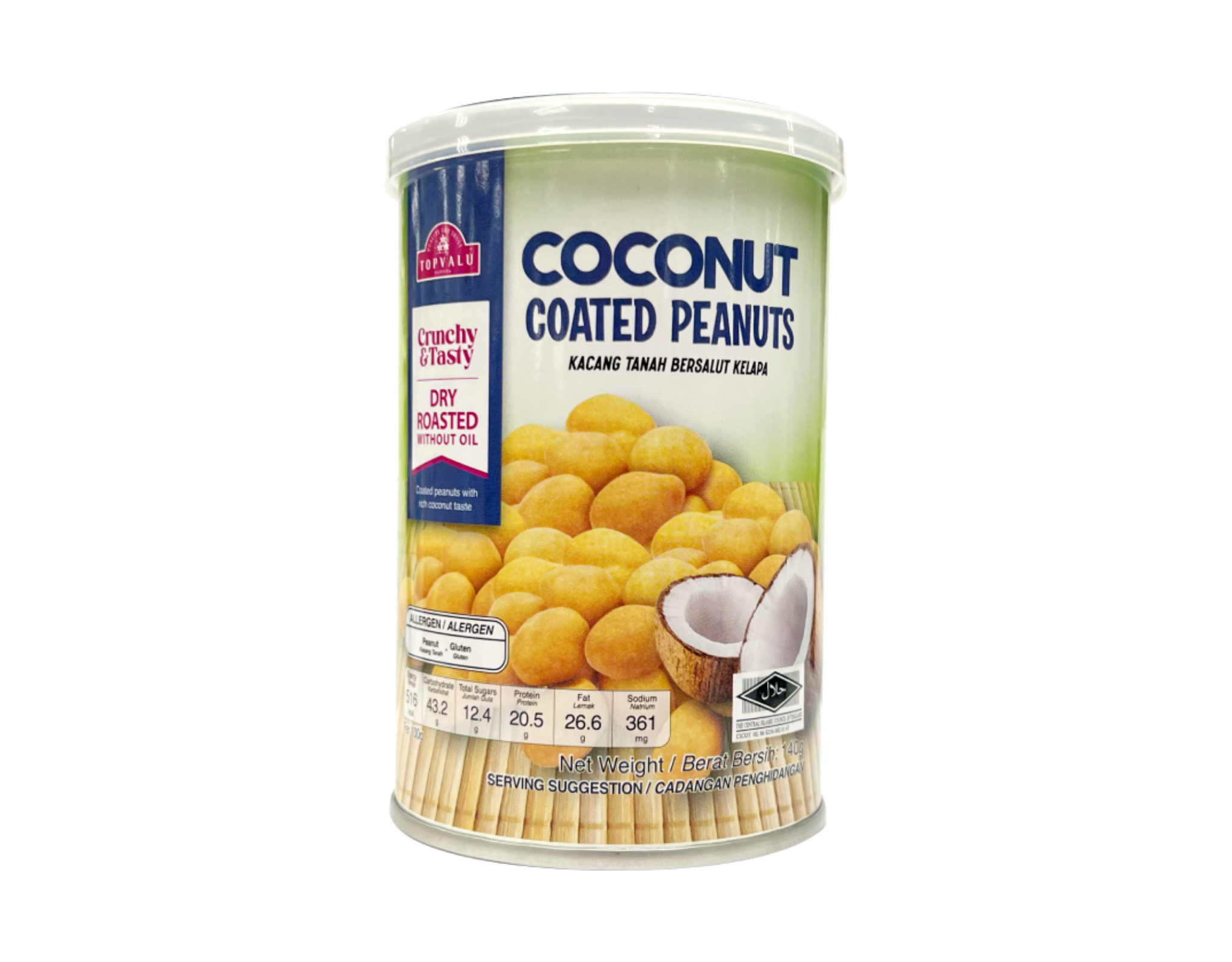 TOPVALU Coconut Coated Peanuts | myaeon2go