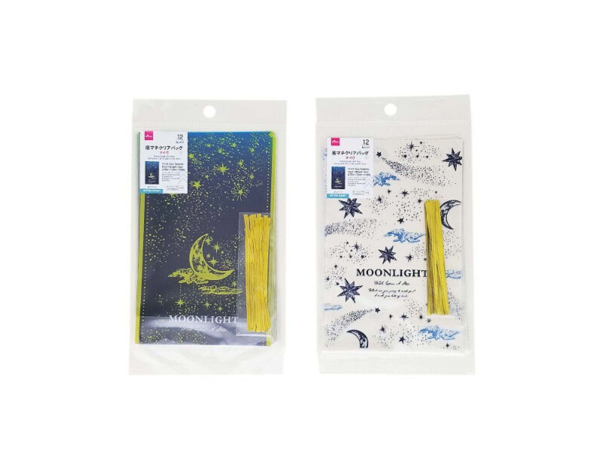 Daiso [SELECTED RANDOMLY] Bottom Gusset Clear Bags Starry Sky 12's ...