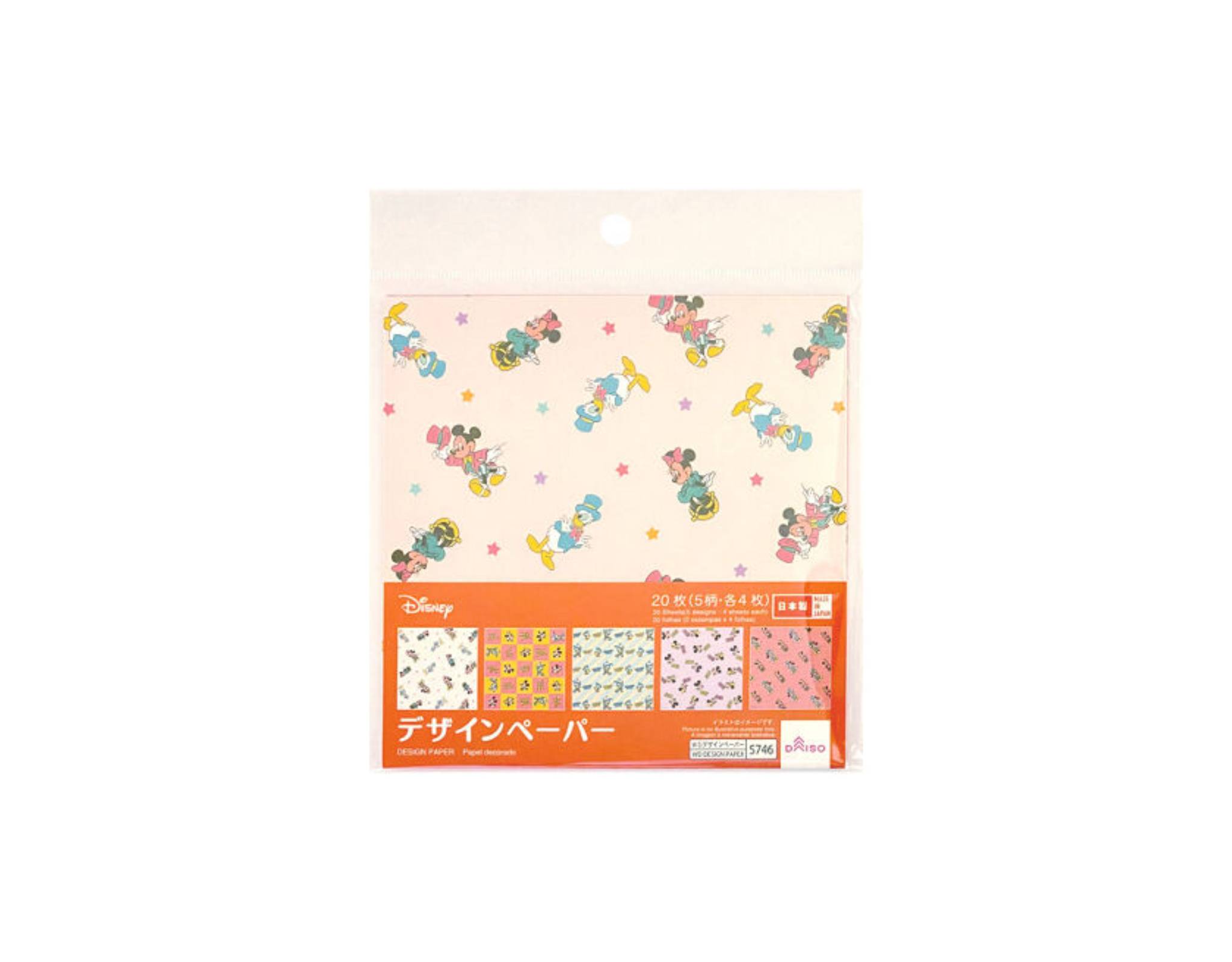 Daiso Design Paper Mickey & Friends | myaeon2go