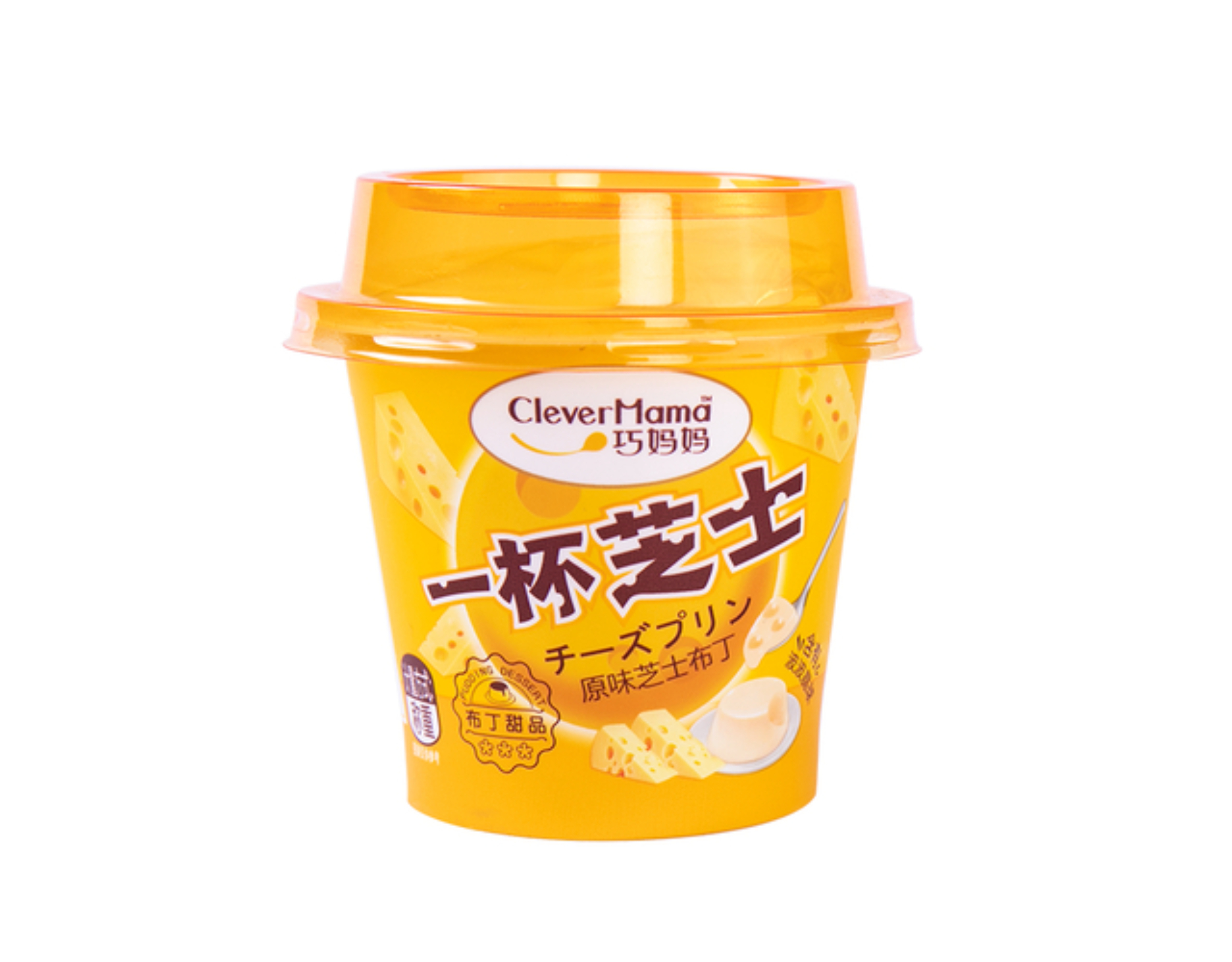 Clever Mama Cheese Pudding With Chewy Bubble Original Flavour | myaeon2go