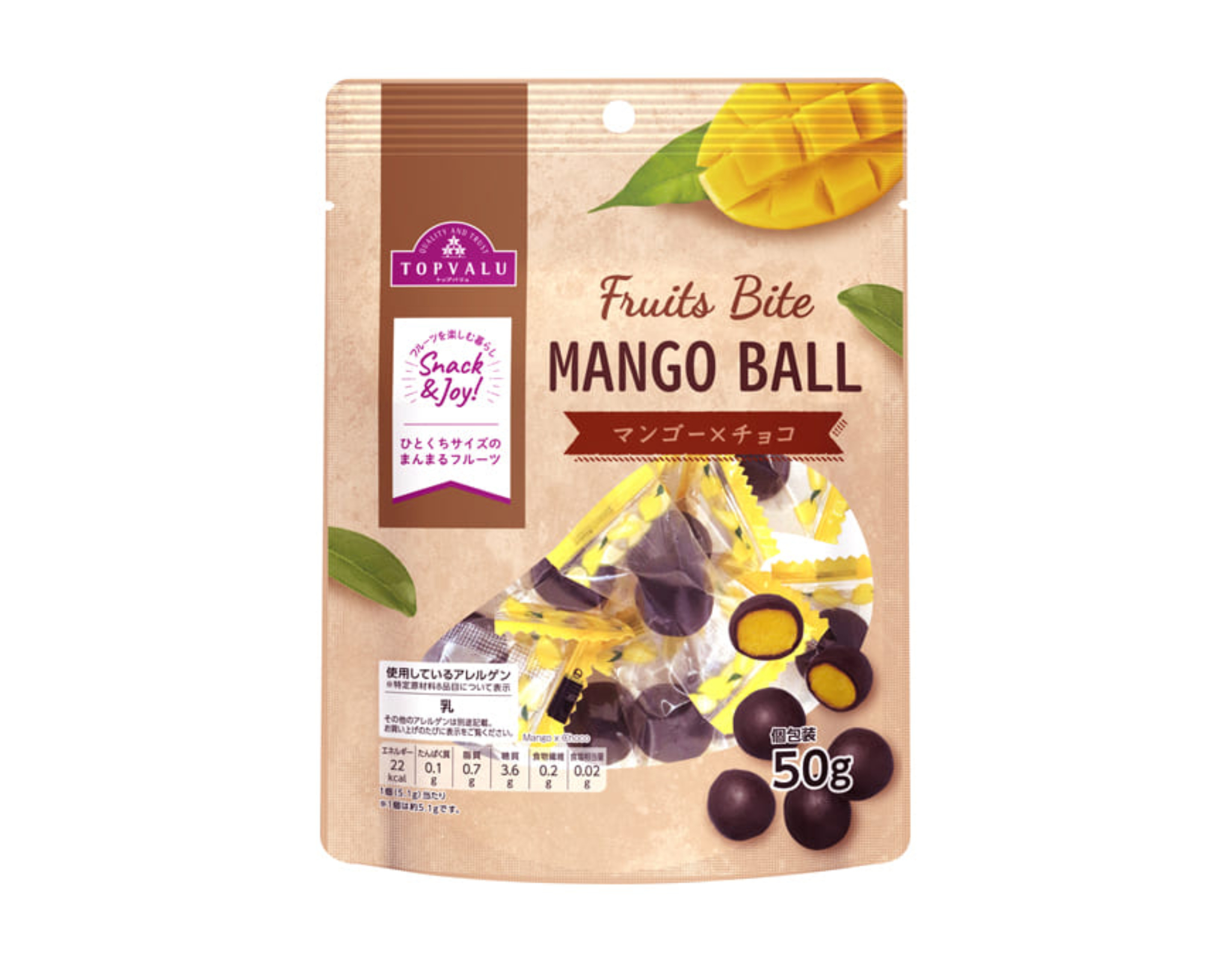 TOPVALU Mango Ball Chocolate Flavour | myaeon2go