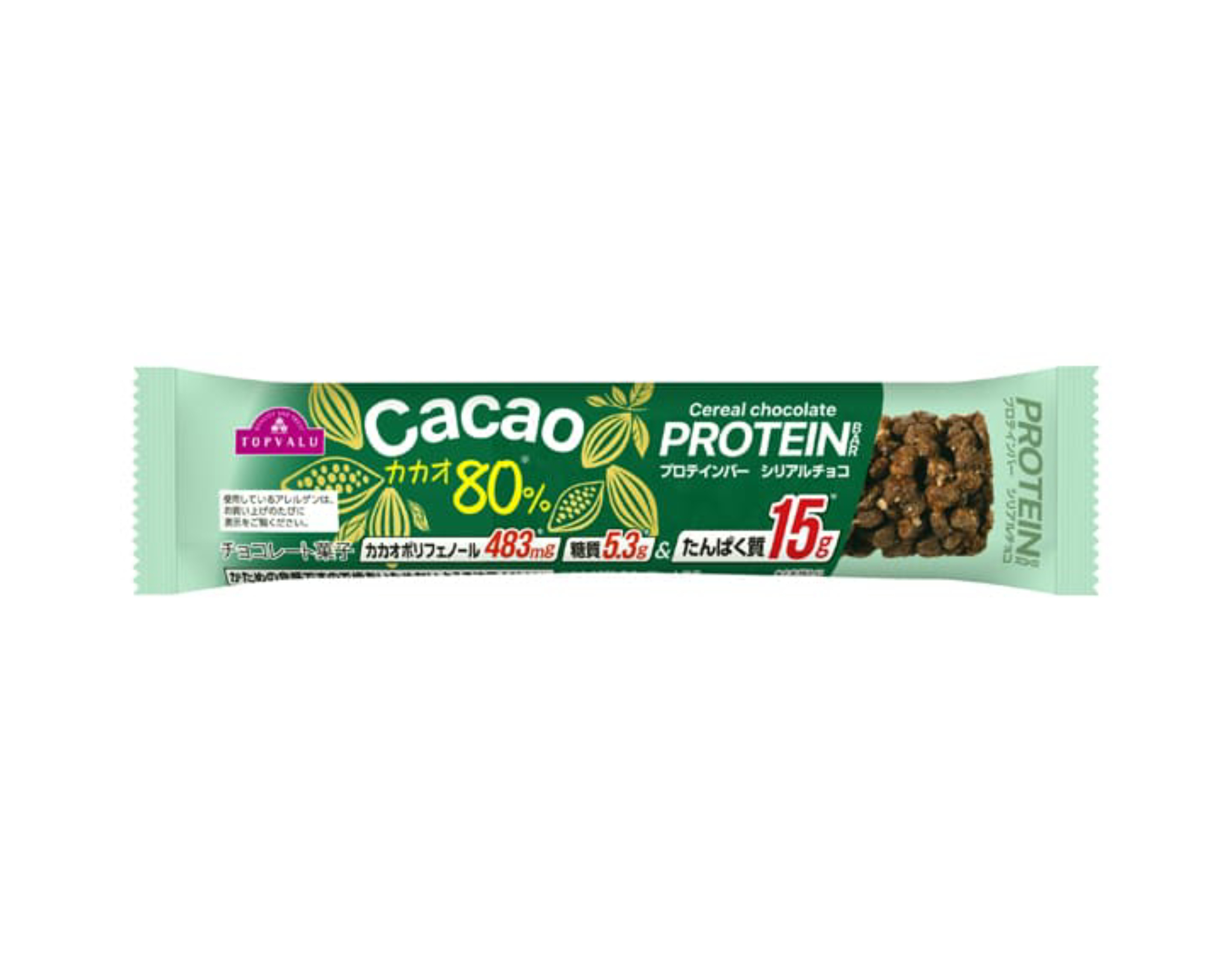 TOPVALU 80% Cacao Chocolate Cereal Protein Bar | myaeon2go