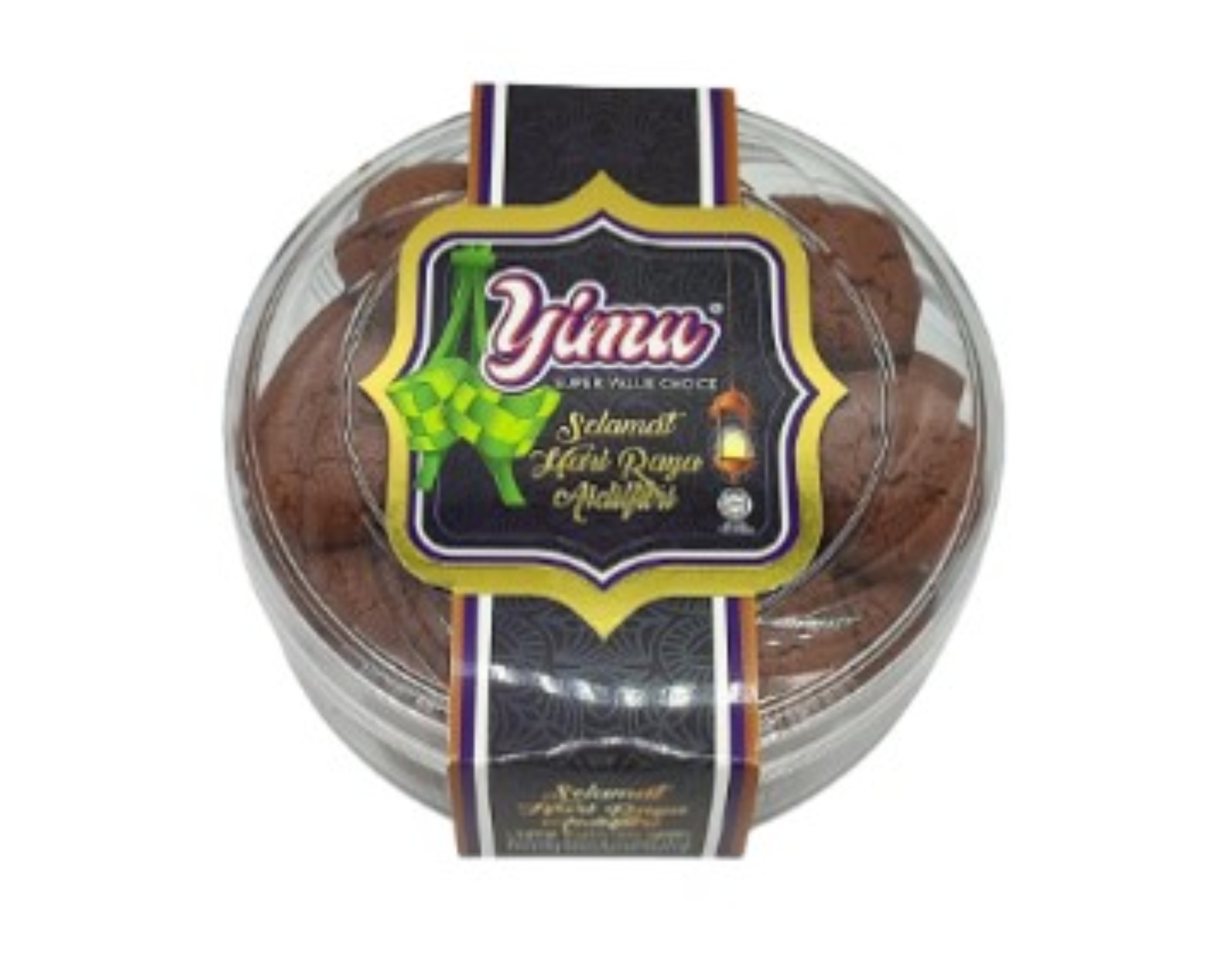 Yimu Hazelnut Chocolate Chip Cookies Double Chip | myaeon2go