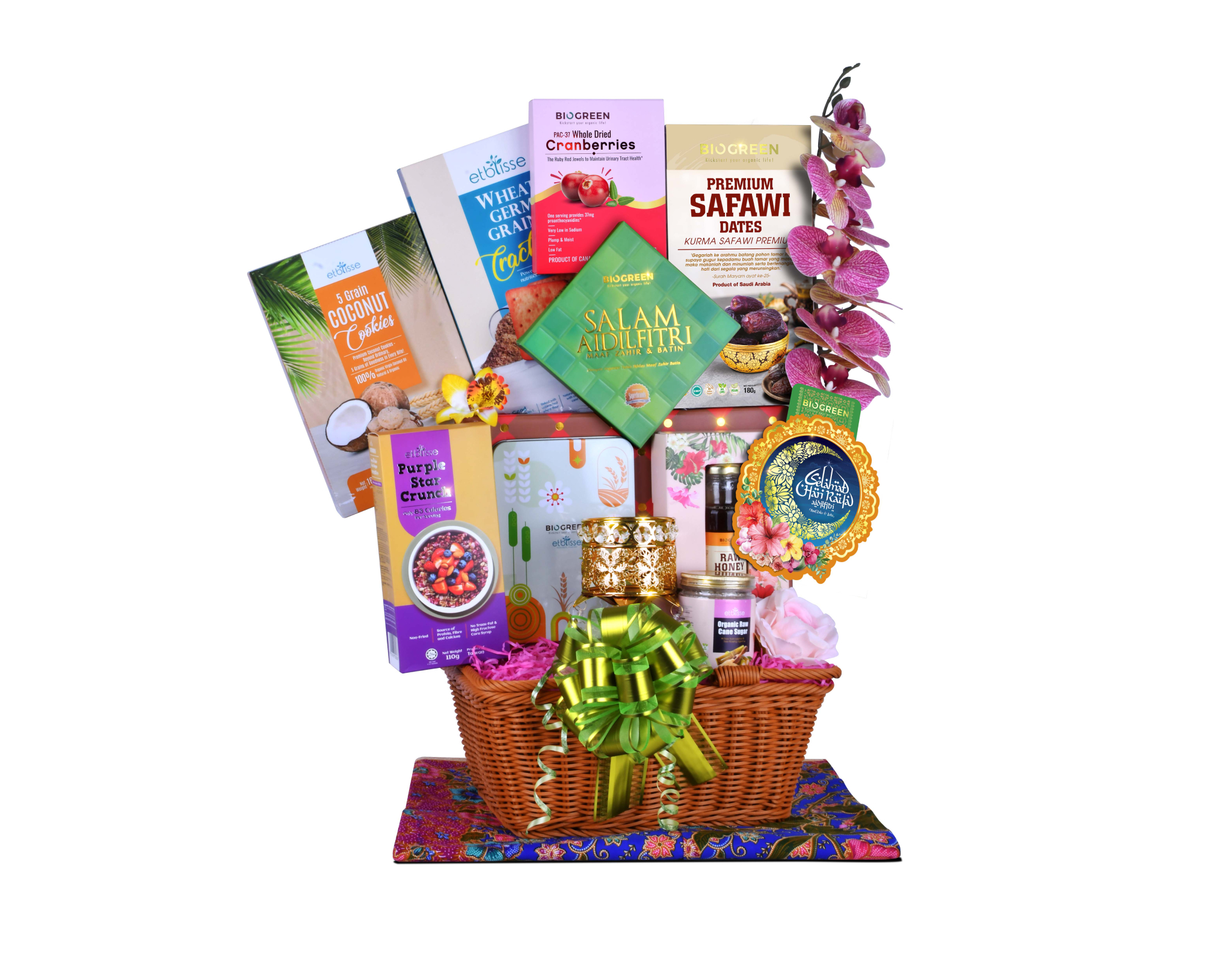 Biogreen Raya 2024 Hamper RM219 | myaeon2go