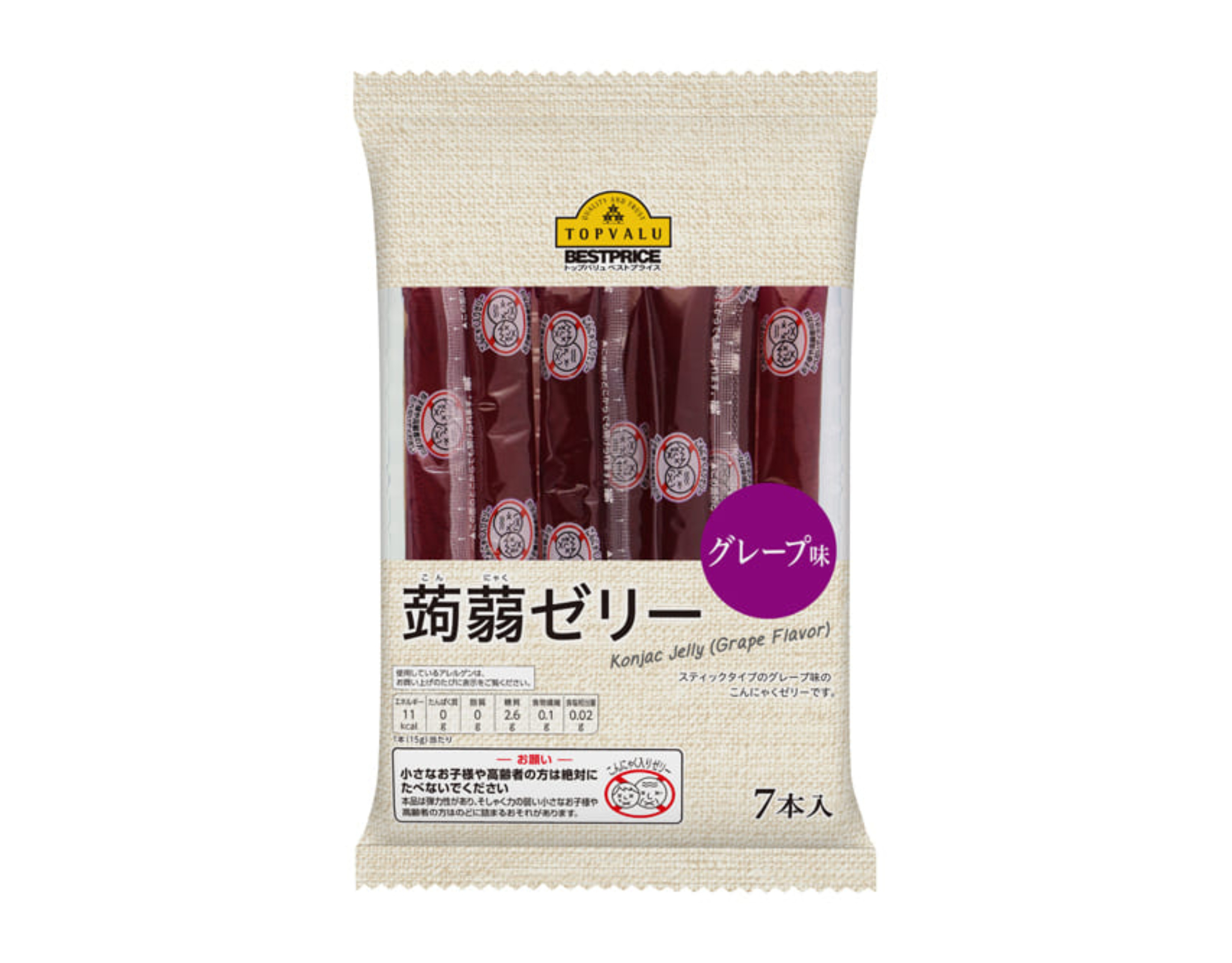 TOPVALU Best Price Konjac Stick Jelly Grape | myaeon2go