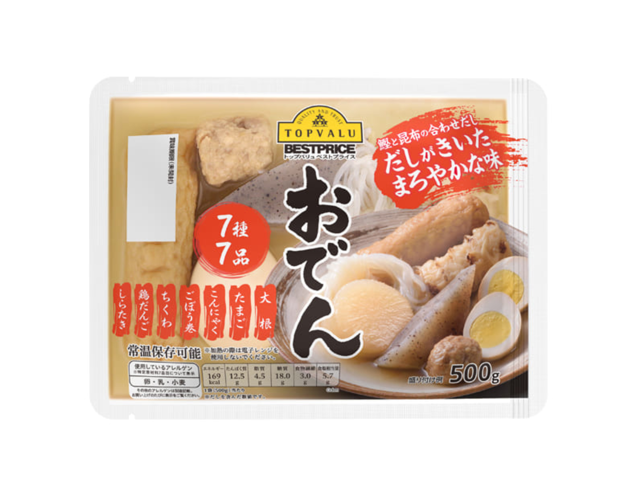 TOPVALU Best Price Oden | myaeon2go