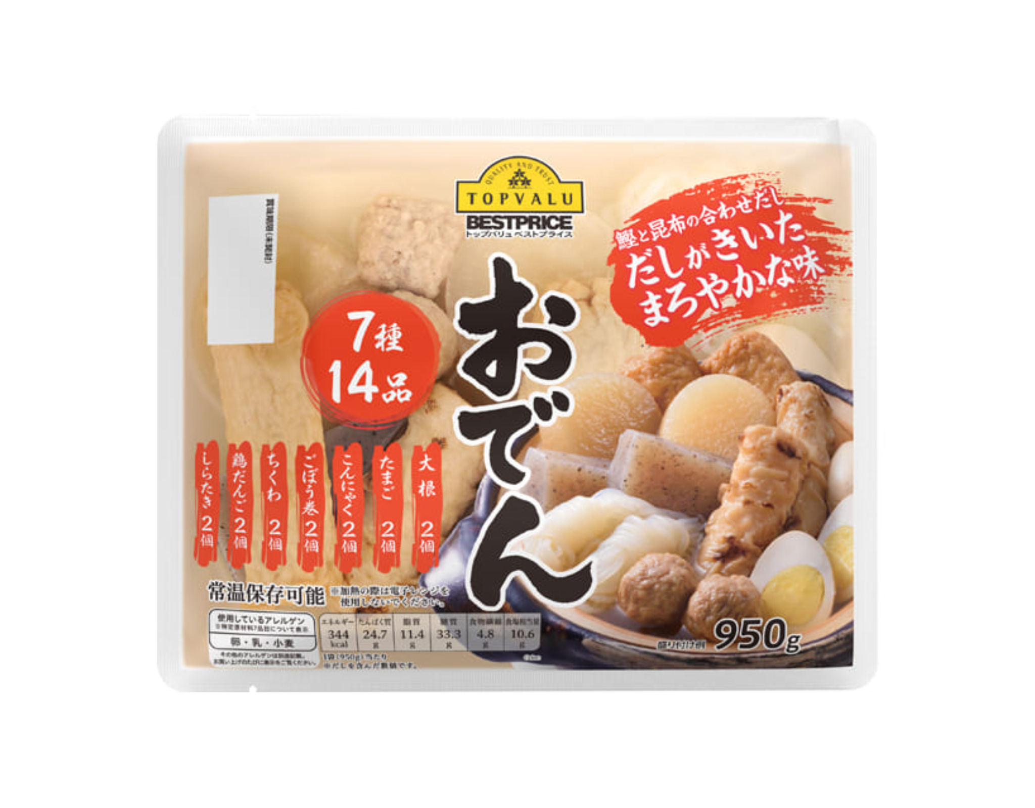 TOPVALU Best Price Oden | myaeon2go