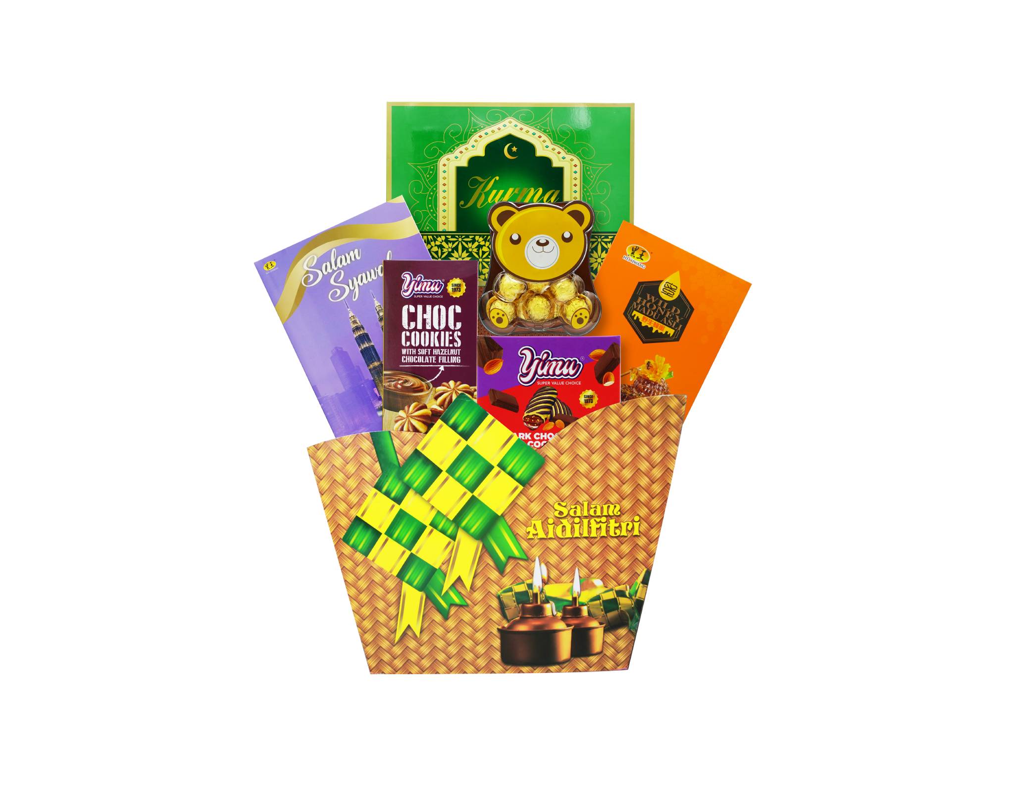 Hei Hwang Basket Hamper Seri Raya RM79 | myaeon2go