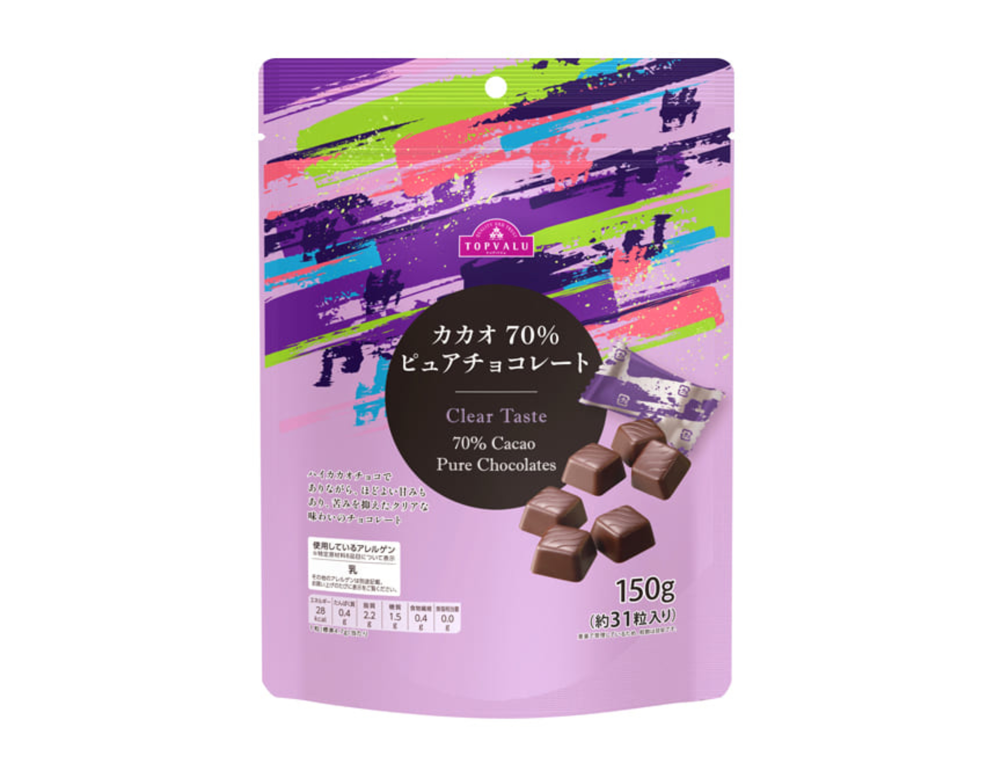 TOPVALU 70% Cacao Chocolate | myaeon2go