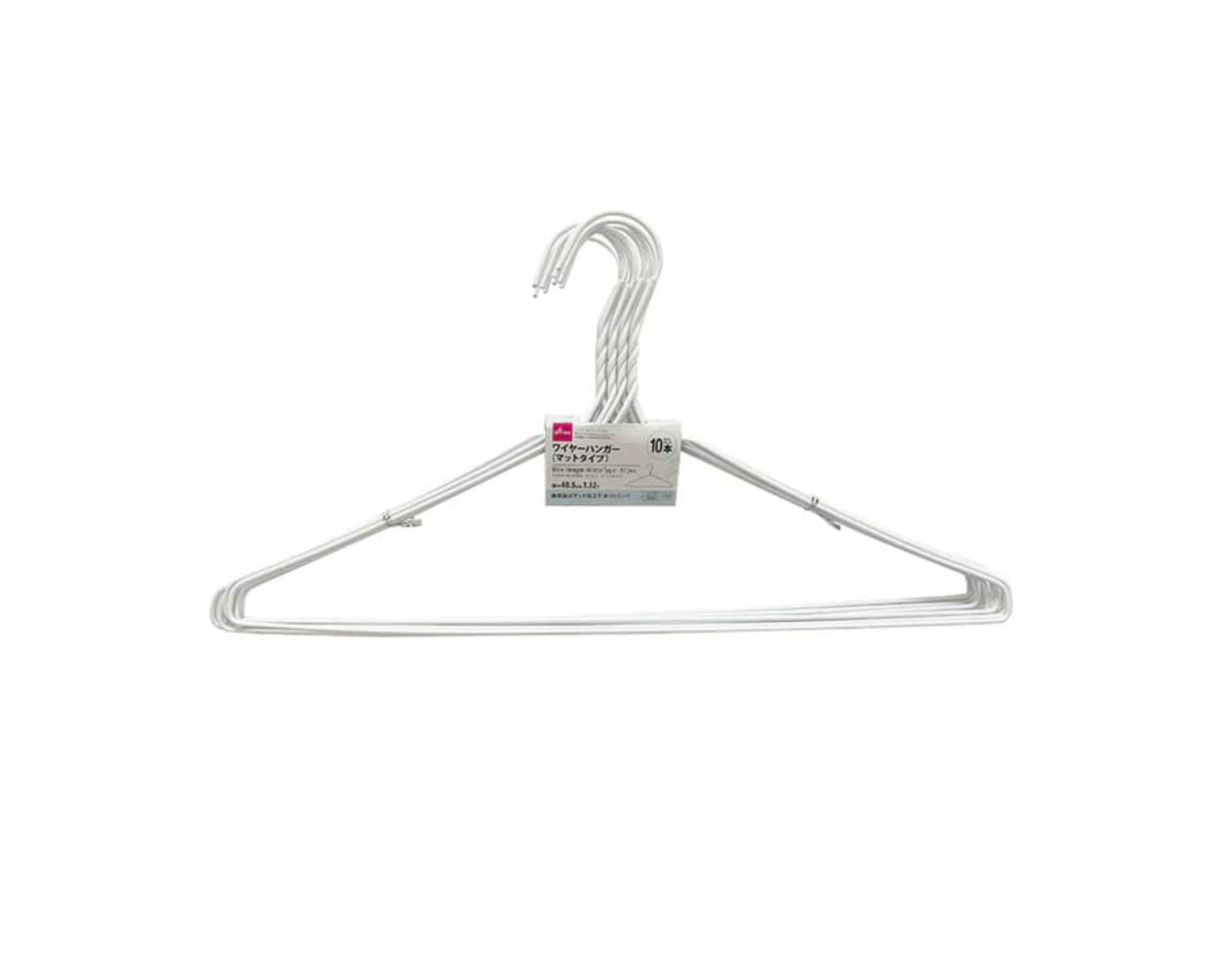 Daiso Wire Hanger Matte Type | myaeon2go